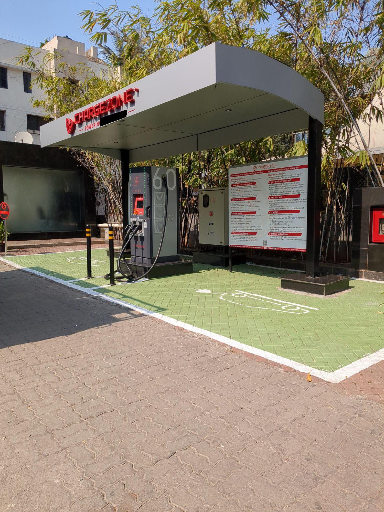 JW Marriott SB Road | Pune, MH | EV Station