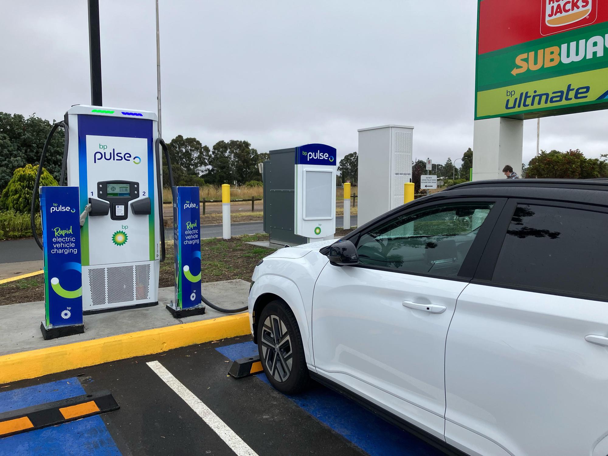 bp Marulan Southbound | Marulan, NSW | EV Station