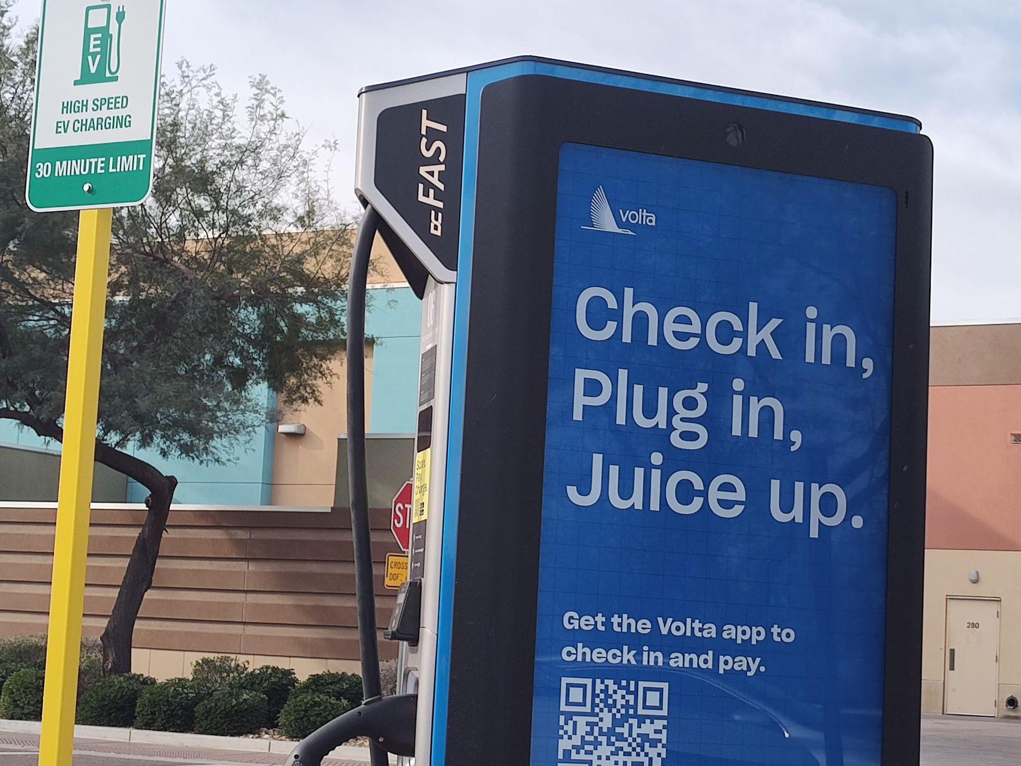 Tanger Outlets Phoenix - East Entrance | Glendale, AZ | EV Station