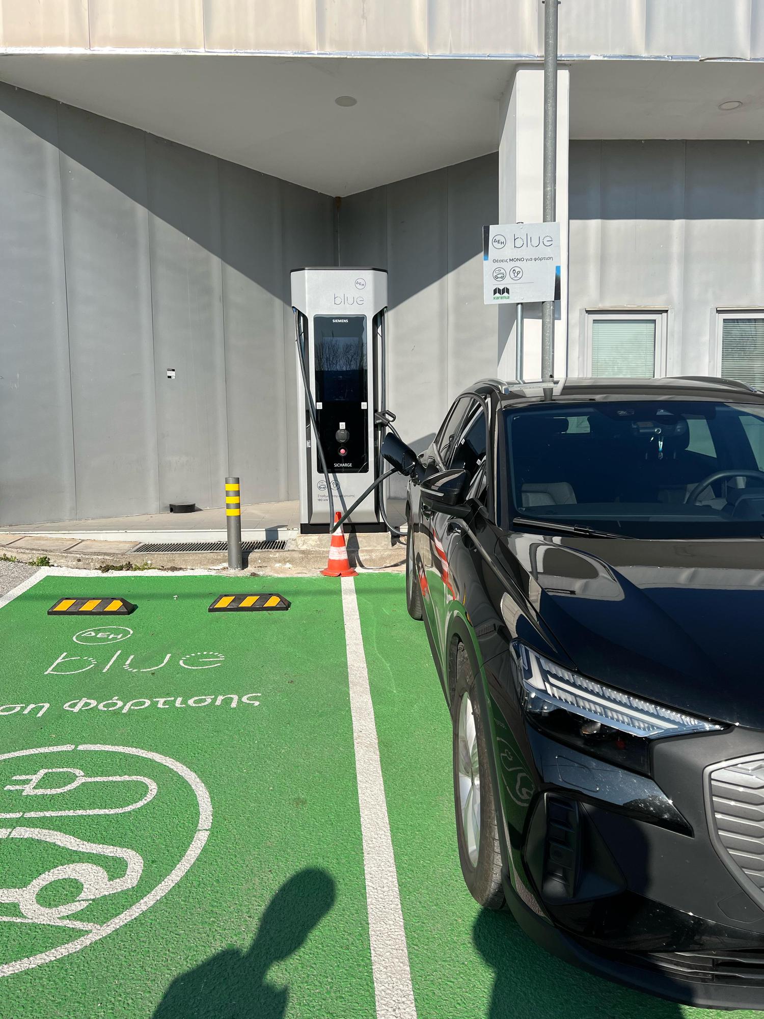 AUDI Karenta Μανδύλας | Leof. Georgikis Scholis 115, Pilea Chortiatis ...