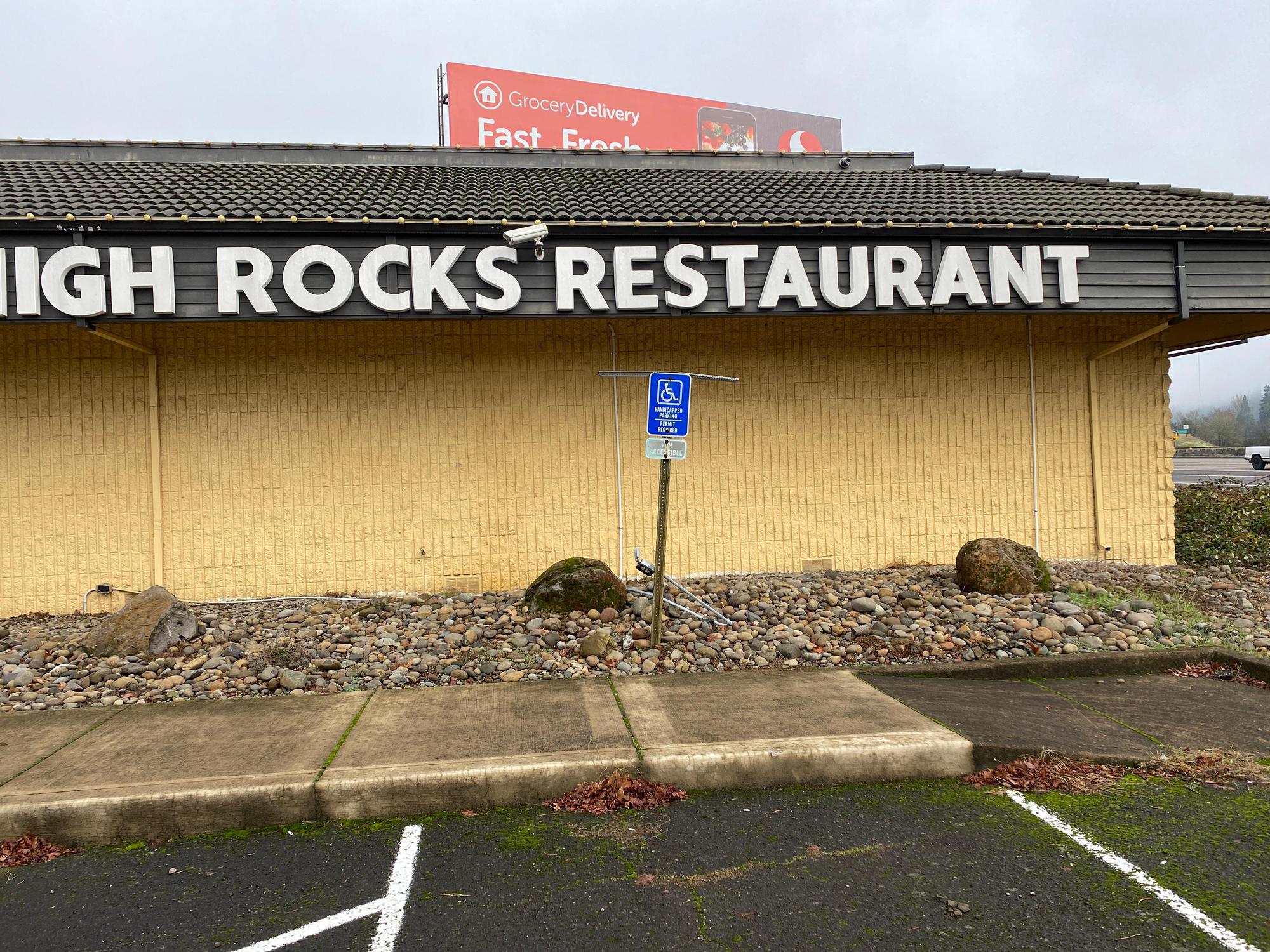 High Rocks Steak & Chops | Gladstone, OR | EV Station