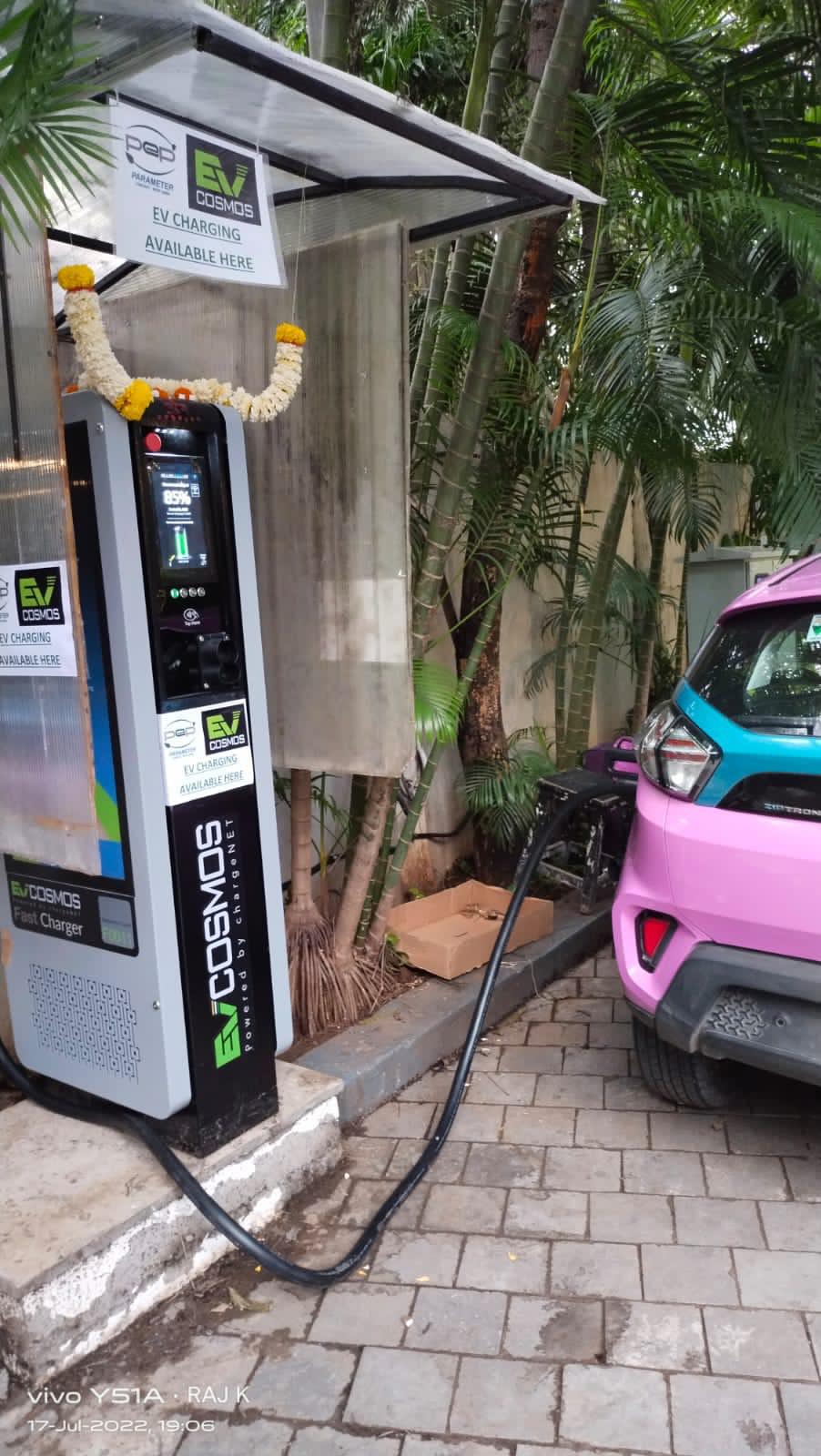 The Orchid Hotel - EV Cosmos | Mumbai, MH | EV Station