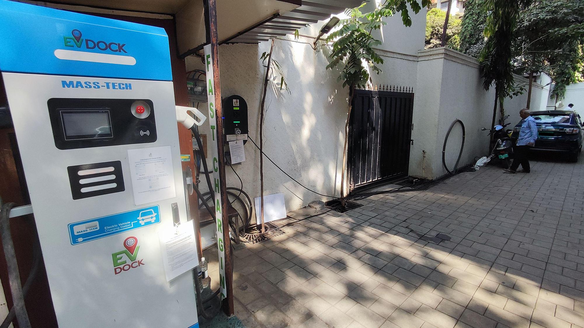 EV DOCK Fast Charging Station Thane | Thane, MH | EV Station