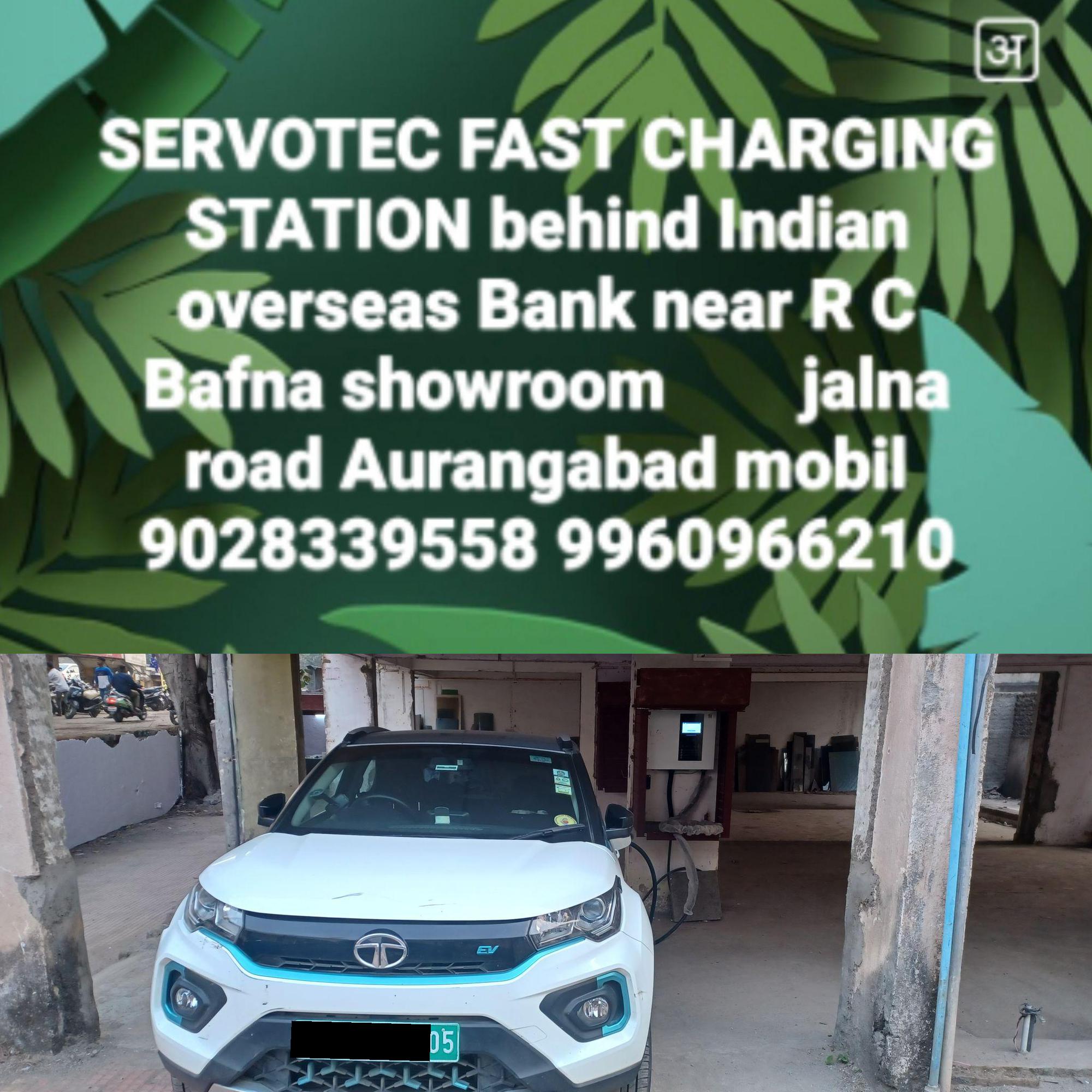 RC Bafna Showroom | Aurangabad, MH | EV Station
