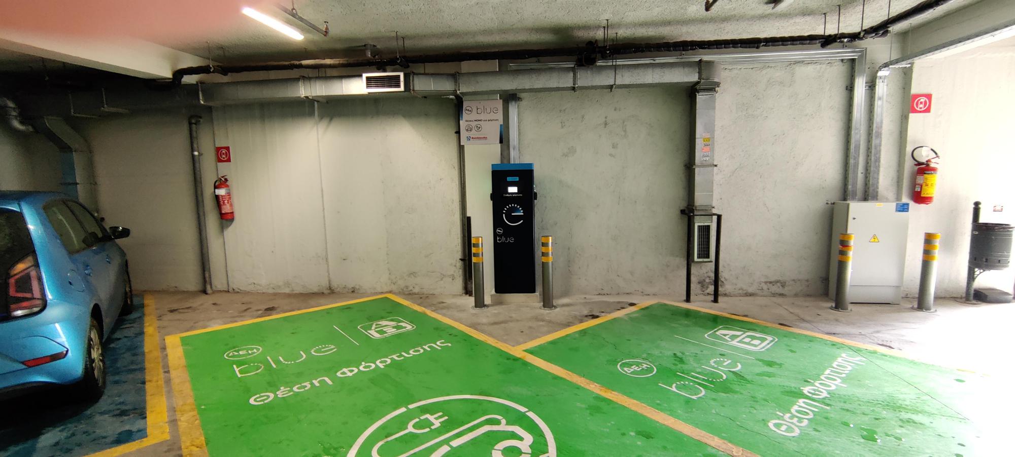 DEI Blue - AB super market | KNOSSOU AVE. 172 71409 | EV Station