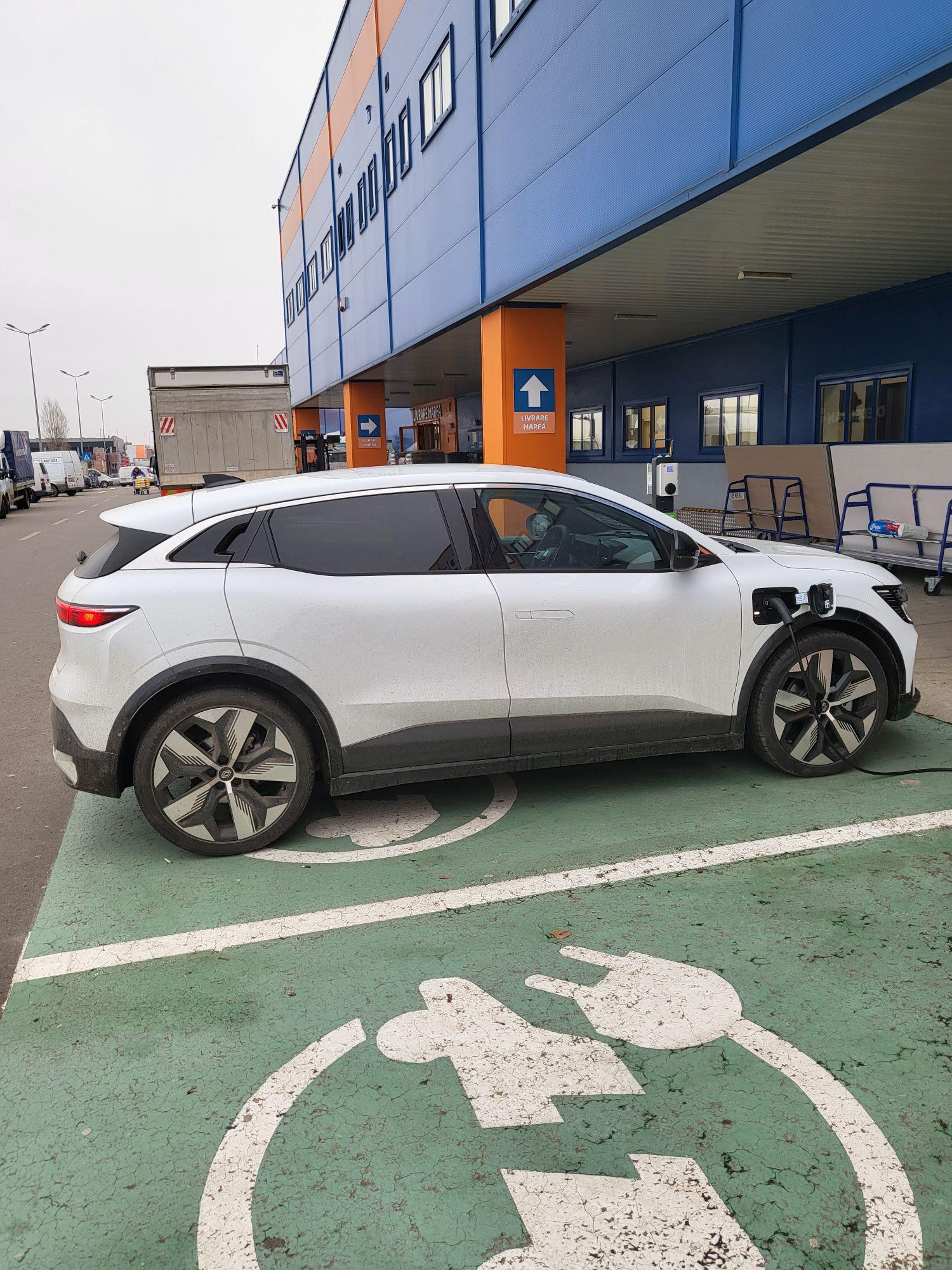 Dedeman Băneasa | Bucharest, Bucharest | EV Station