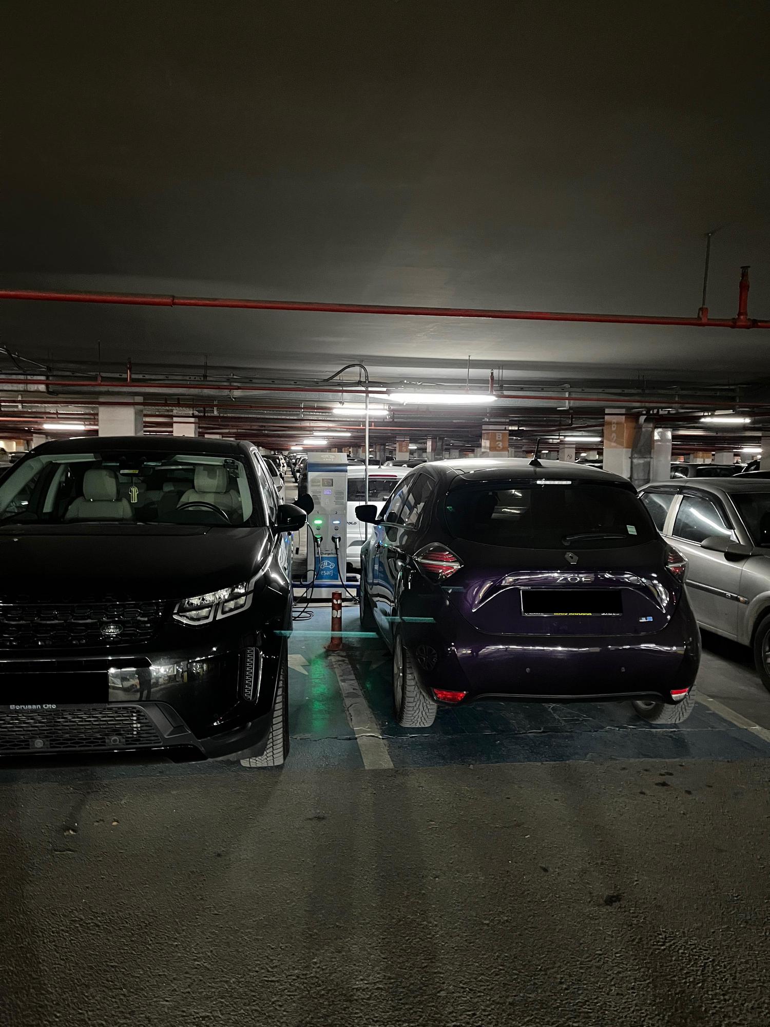 Bilkent Center (1) | Ankara, Ankara | EV Station