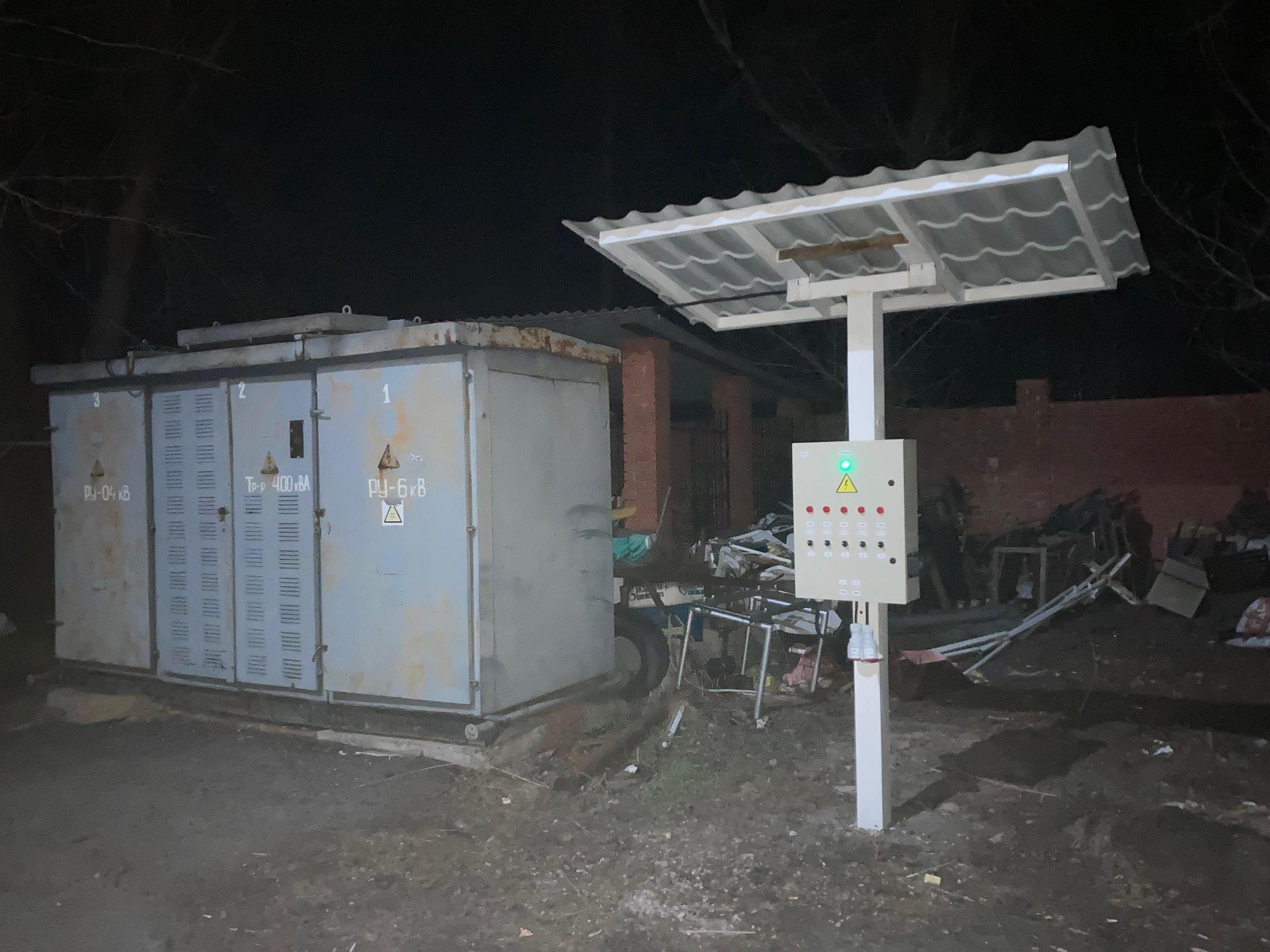 Золотые пески | Tynan, Dnipropetrovs'ka oblast | EV Station