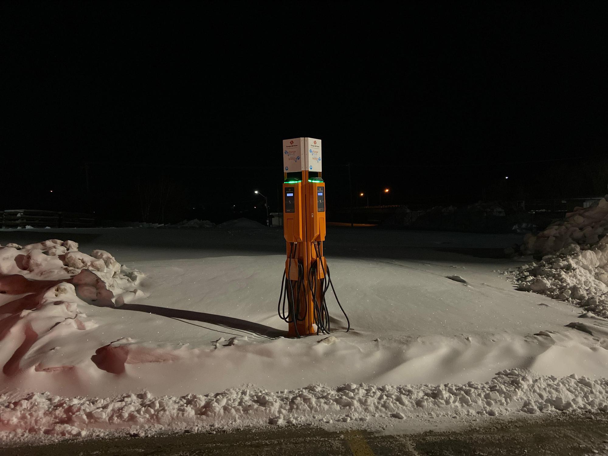 Chipman Community Heritage Center | Chipman, NB | EV Station