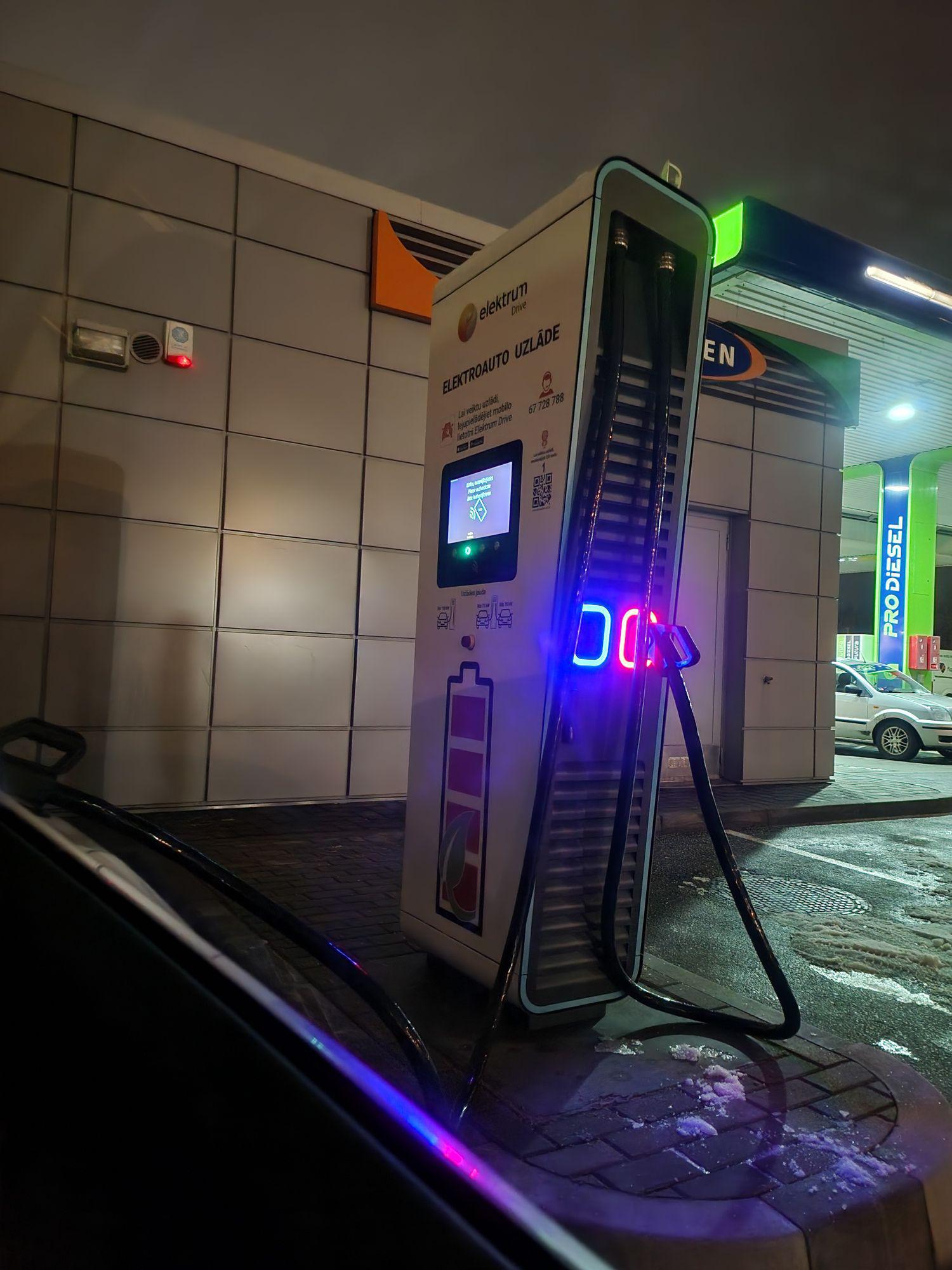 Krasta iela 68 | Elektrum Drive | Krasta iela 68, Latgales ...