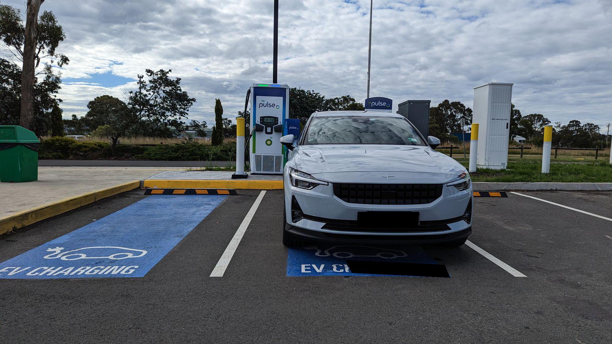 bp Marulan Southbound | Marulan, NSW | EV Station