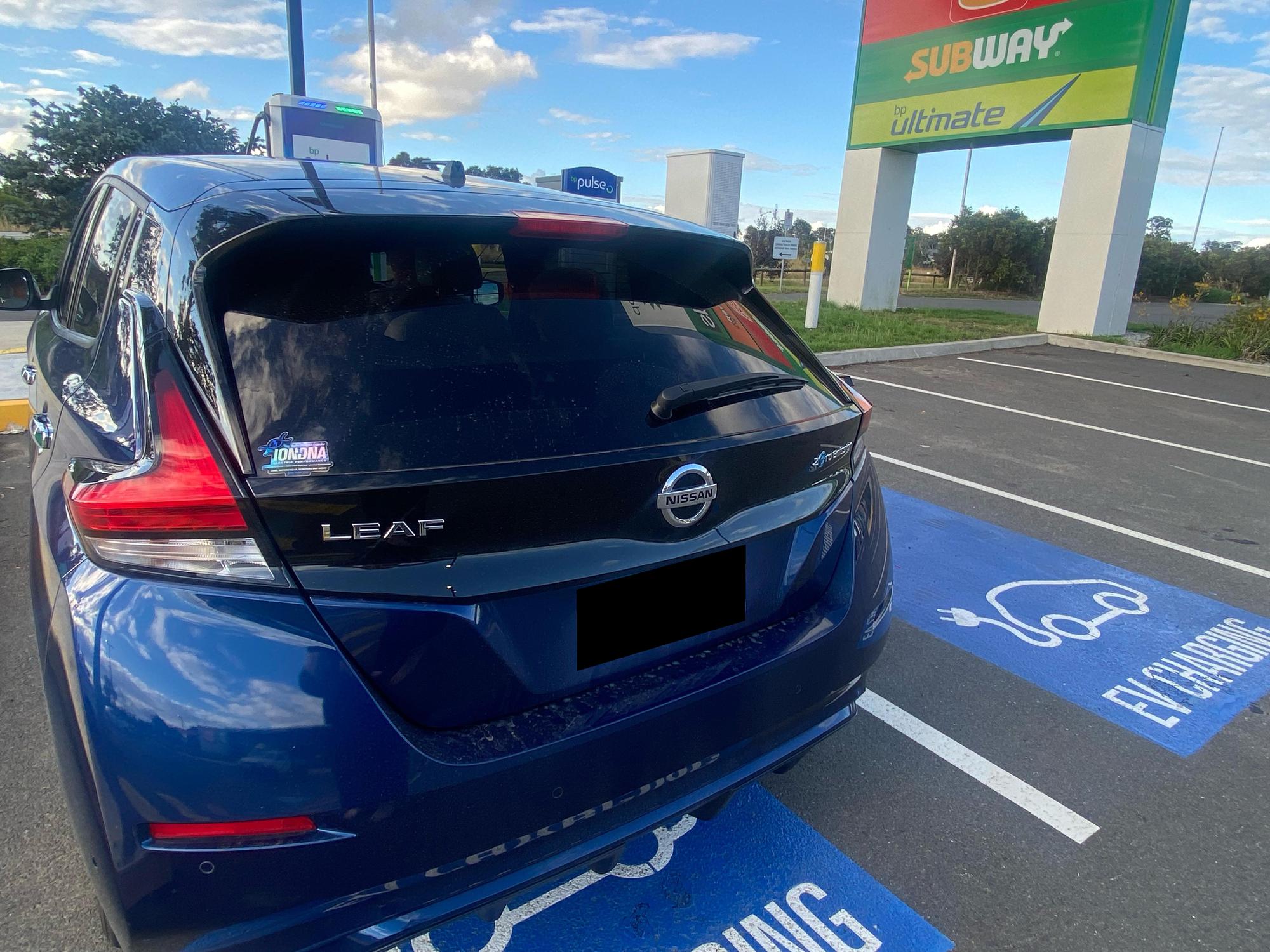 bp Marulan Southbound | Marulan, NSW | EV Station