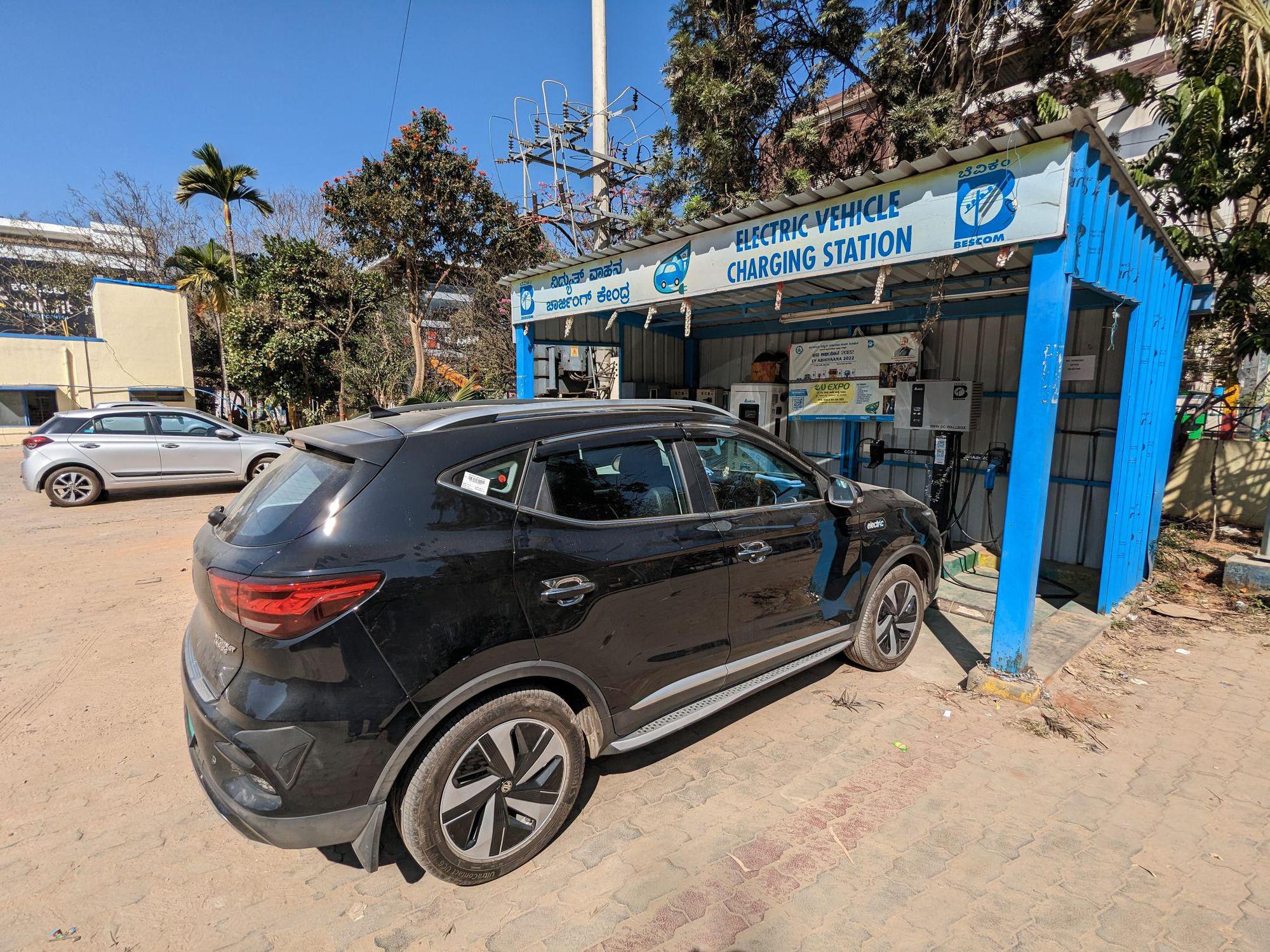 Bescom HSR Layout-EV Mithra(25kw) | Bengaluru, KA | EV Station