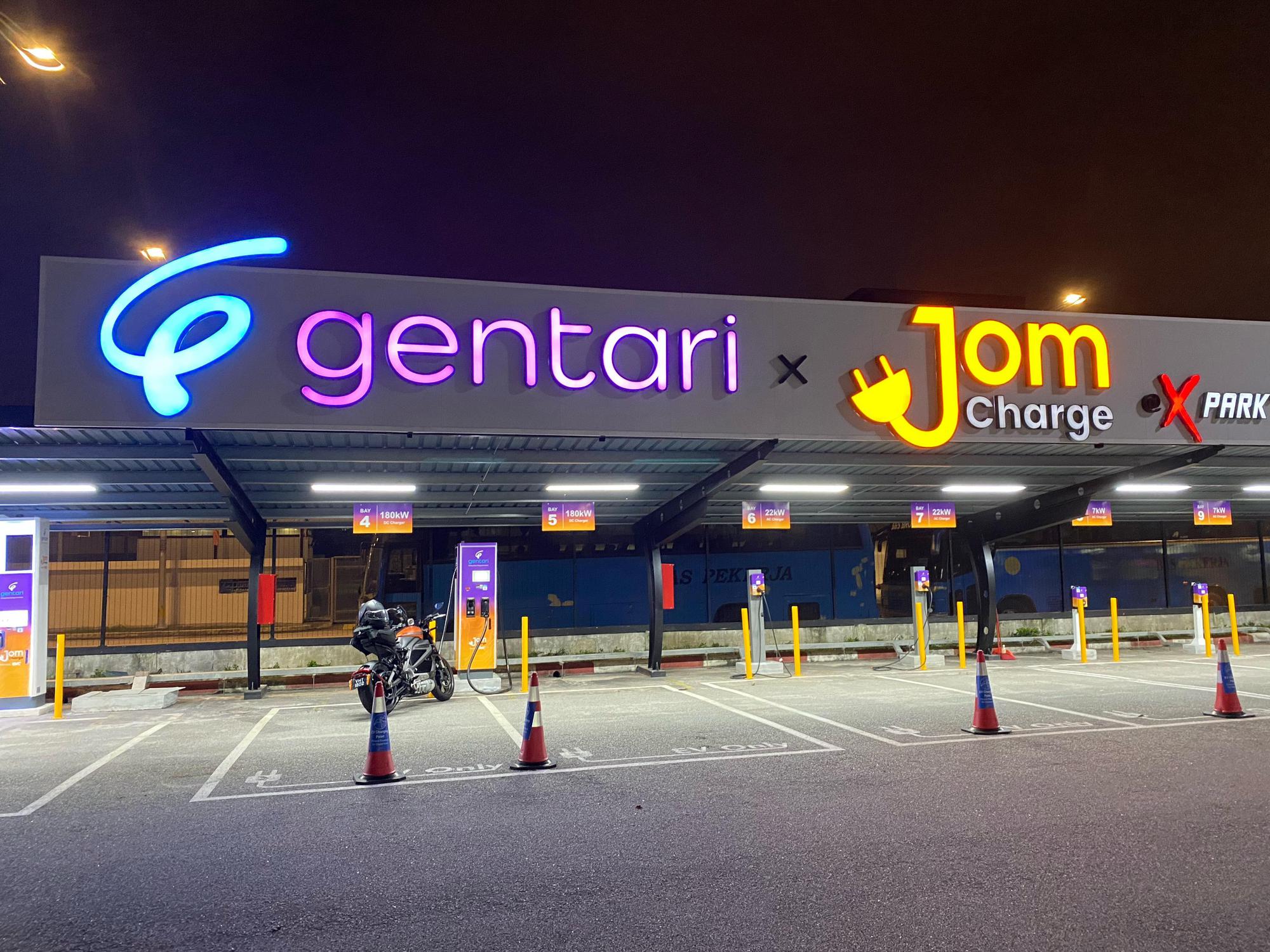 Gentari JomCharge | XPark Sunway Serene Charging Hub [22kW AC; 24kW ...