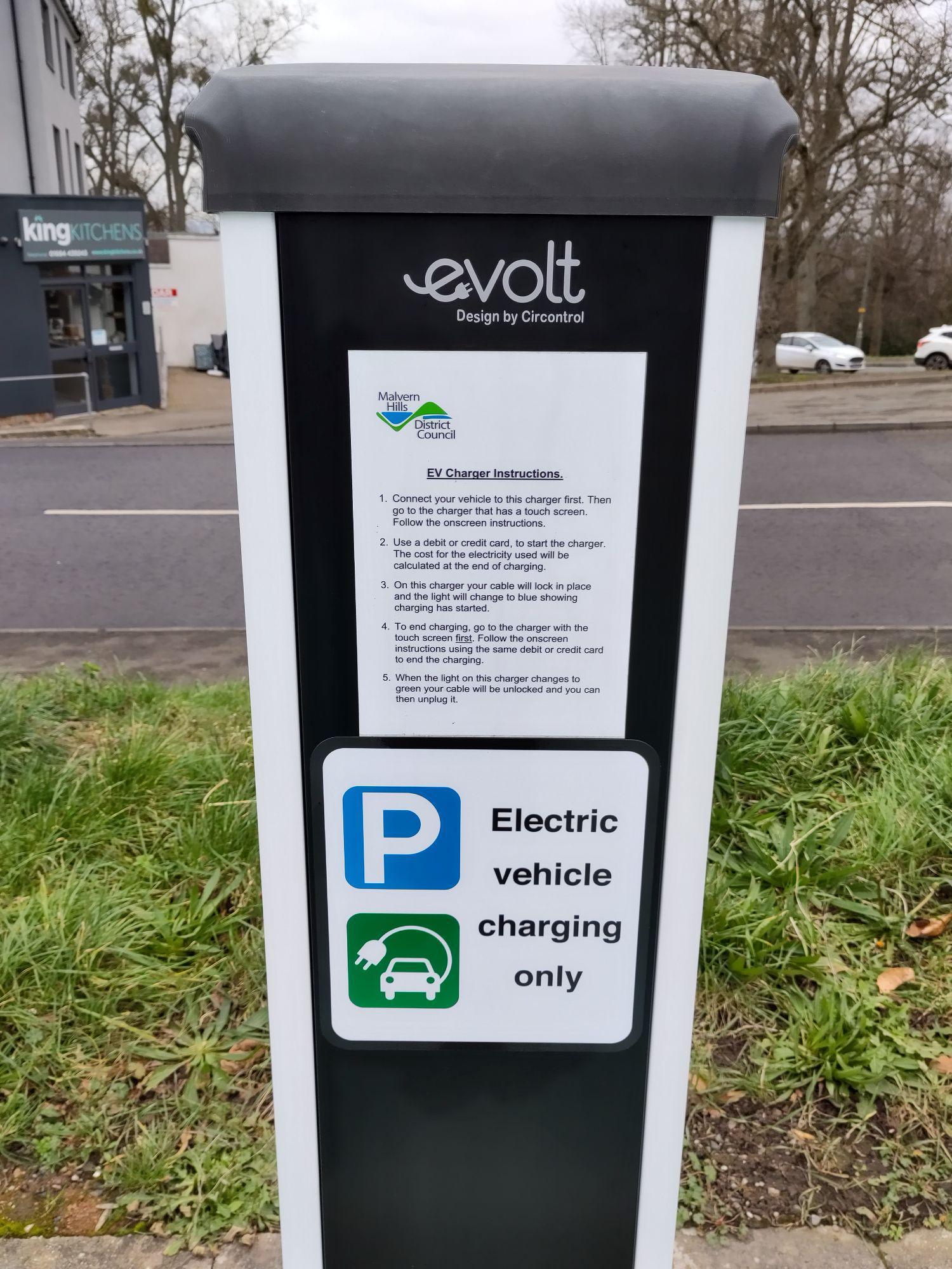Newtown Road Car Park | 2 Newtown Rd, Malvern WR14 1NZ, UK | EV Station