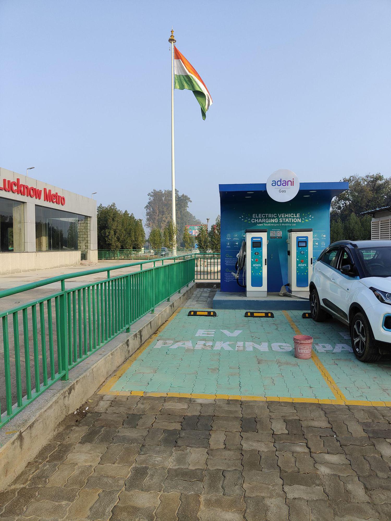 Lucknow Airport -Adani(30kw) | Lucknow, UP | EV Station