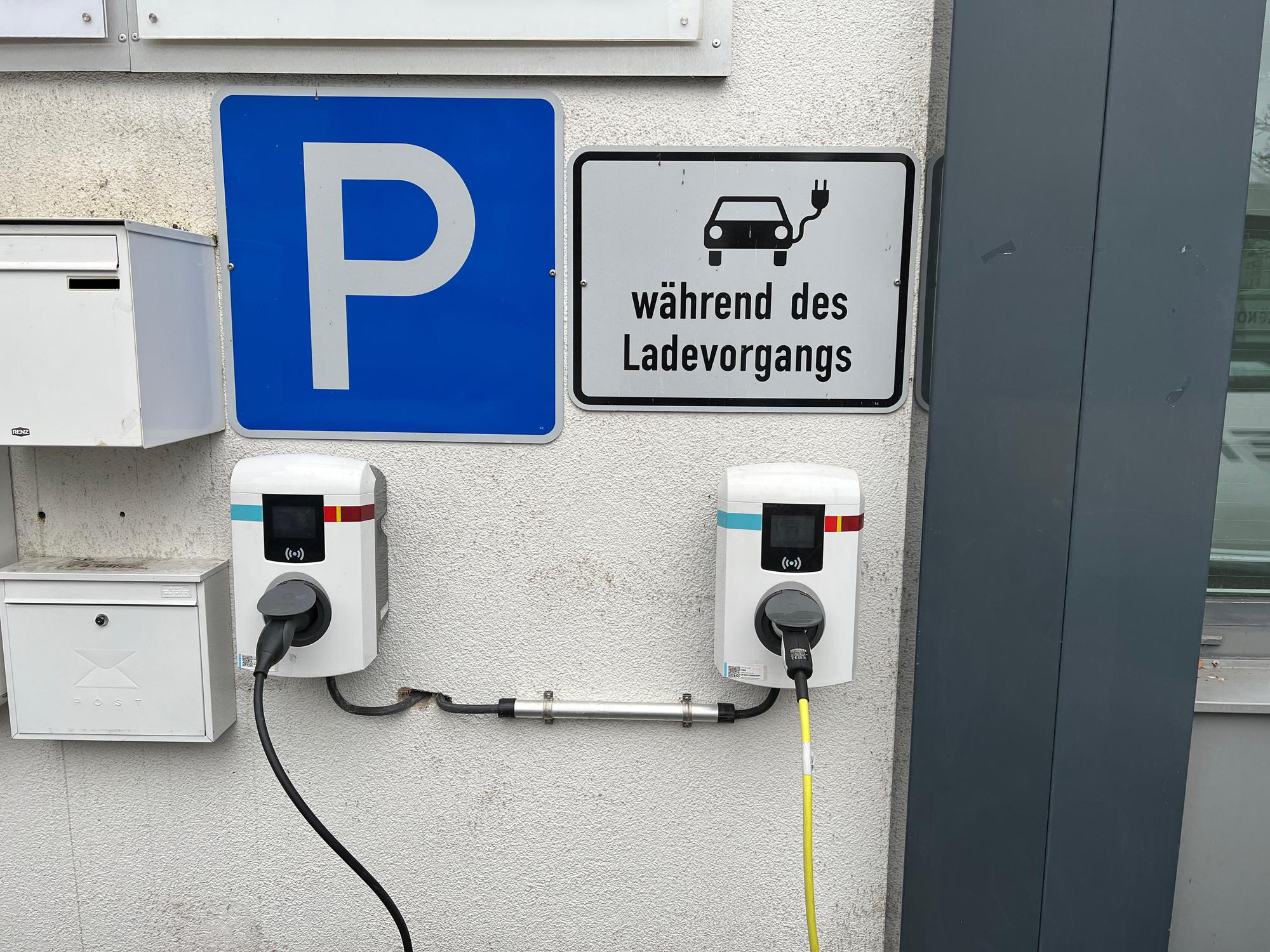 E.ON Drive Germany | Saarbrücken, SL | EV Station