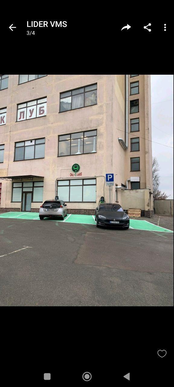 Більярдний клуб "Лідер" (1) | Kyiv, Kyiv | EV Station
