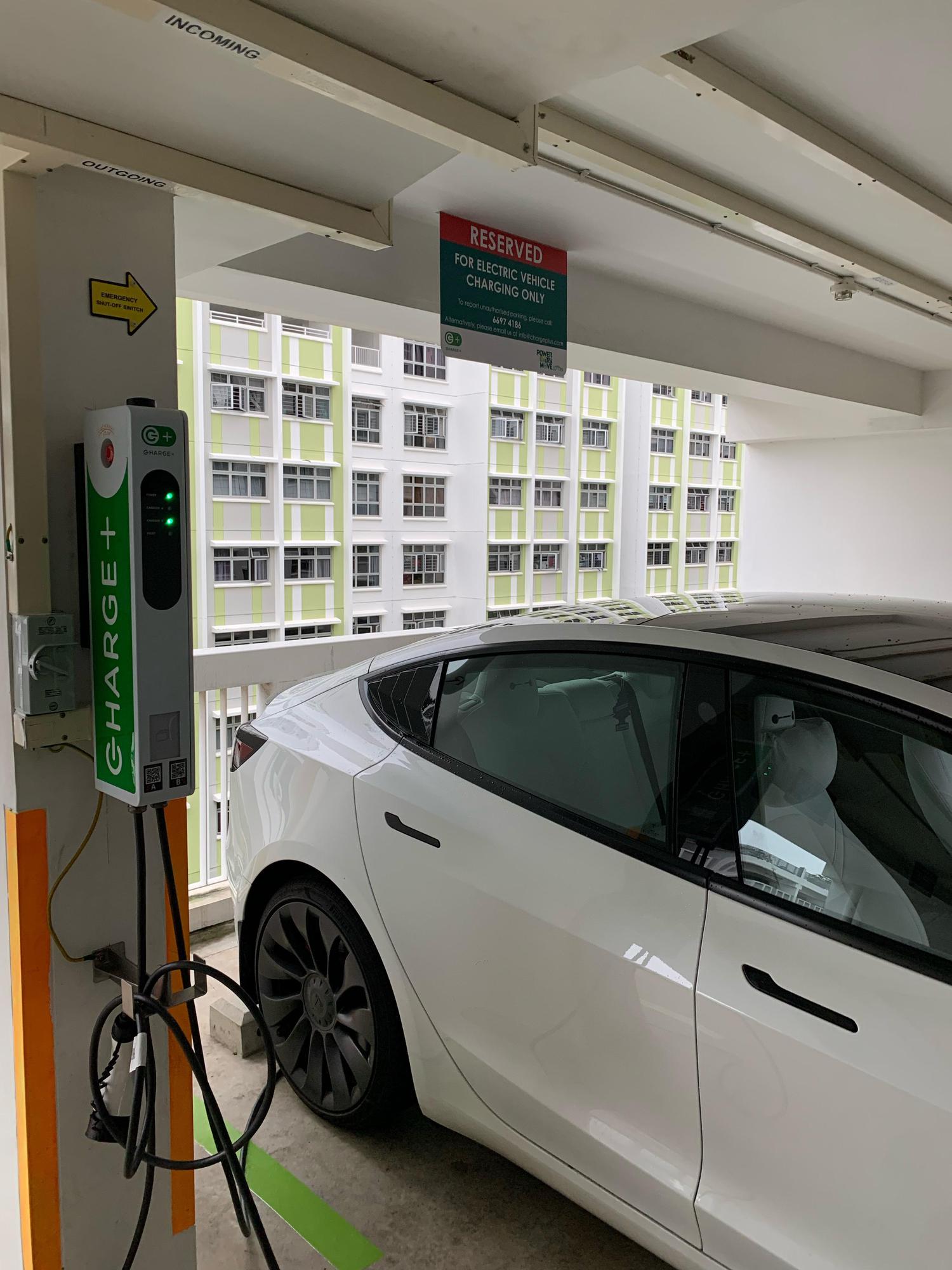 Charge+ (AC7.4) - Blk 671 MSCP | 671 Yishun Ave 4, Singapore 760671 ...