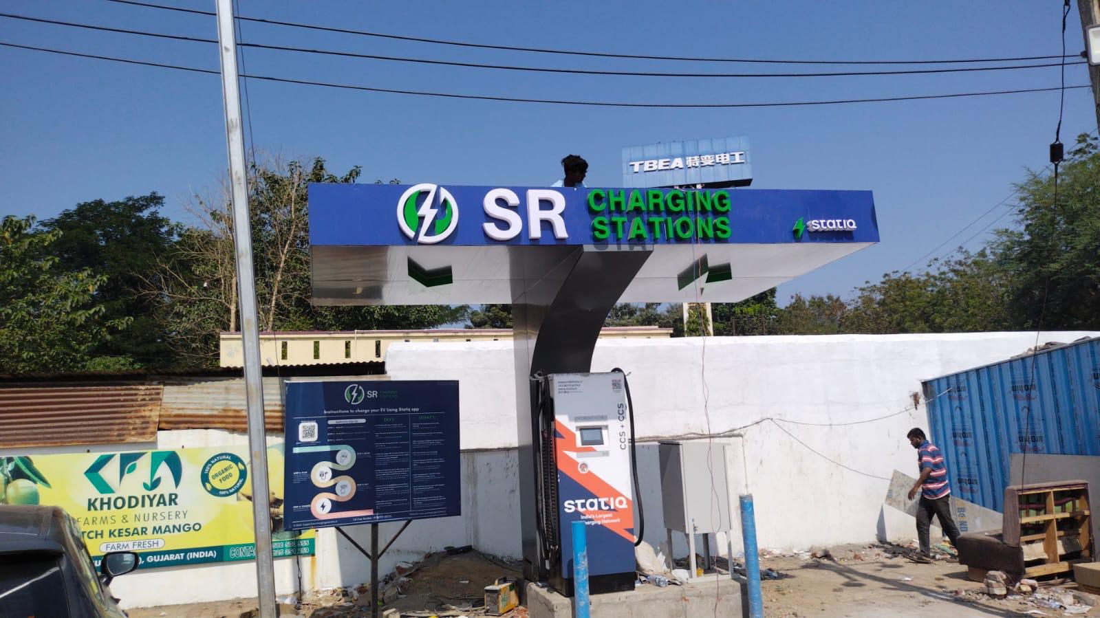 Honest Restaurant - Statiq 60kW | National Highway 48, Karjan | EV Station