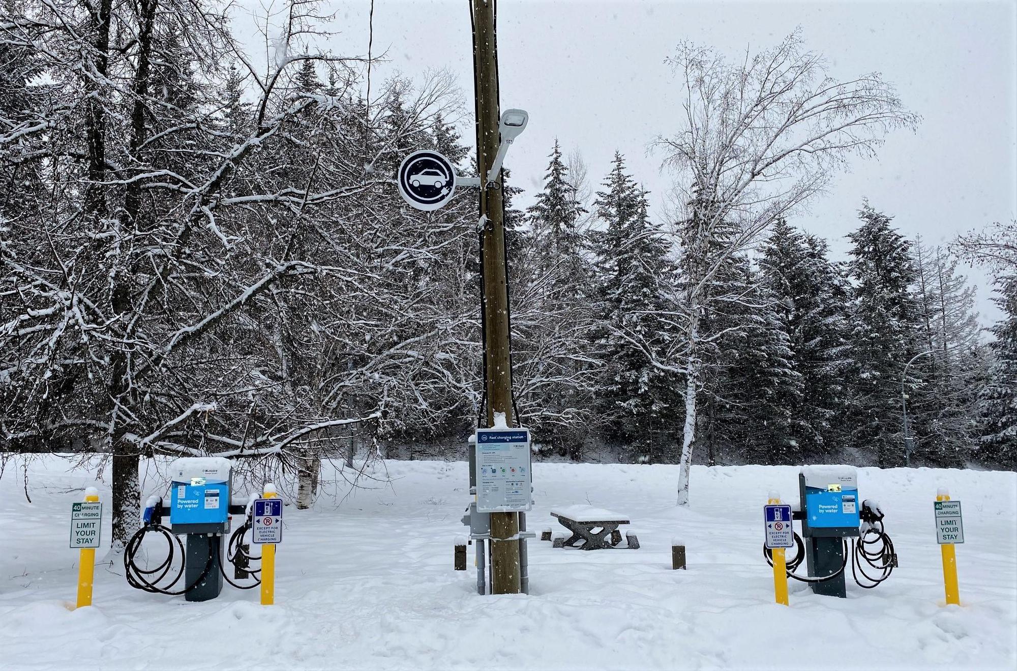 Fauquier | Fauquier, BC | EV Station