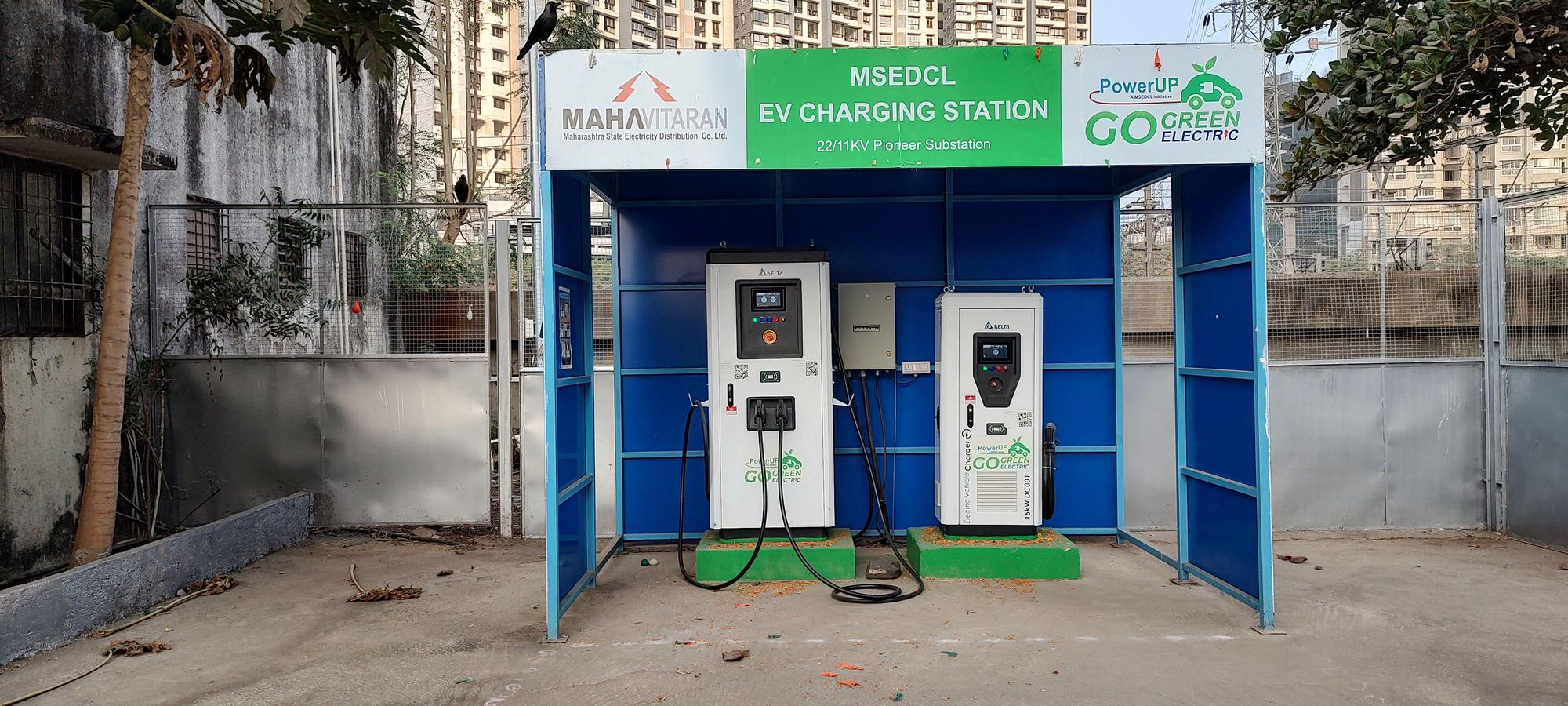 MSEDCL Pioneer Substation Mulund PowerUp | मुंबई, MH | EV Station