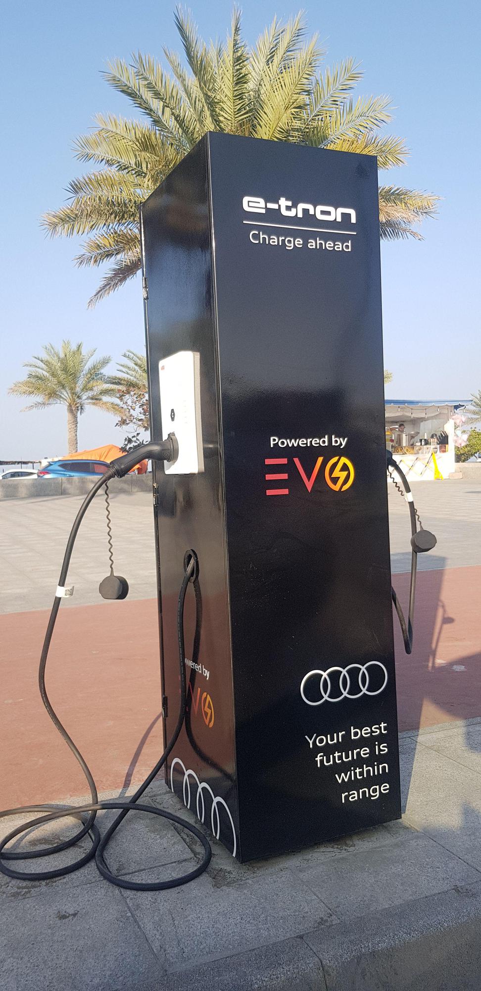 Seeb | M5W4+7MM, Dama St, السيب‎، عمان | EV Station