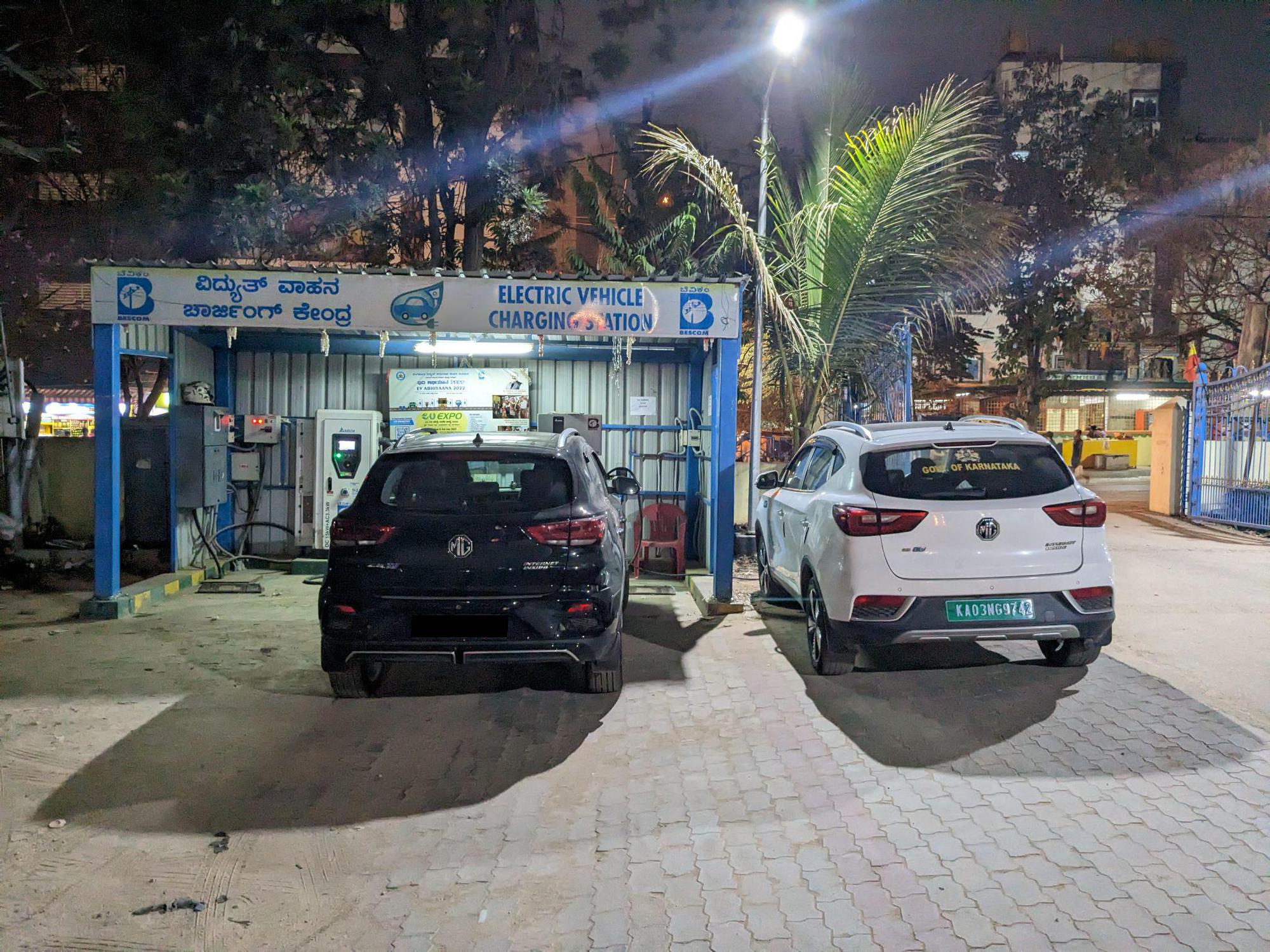 Bescom HSR Layout-EV Mithra(25kw) | Bengaluru, KA | EV Station