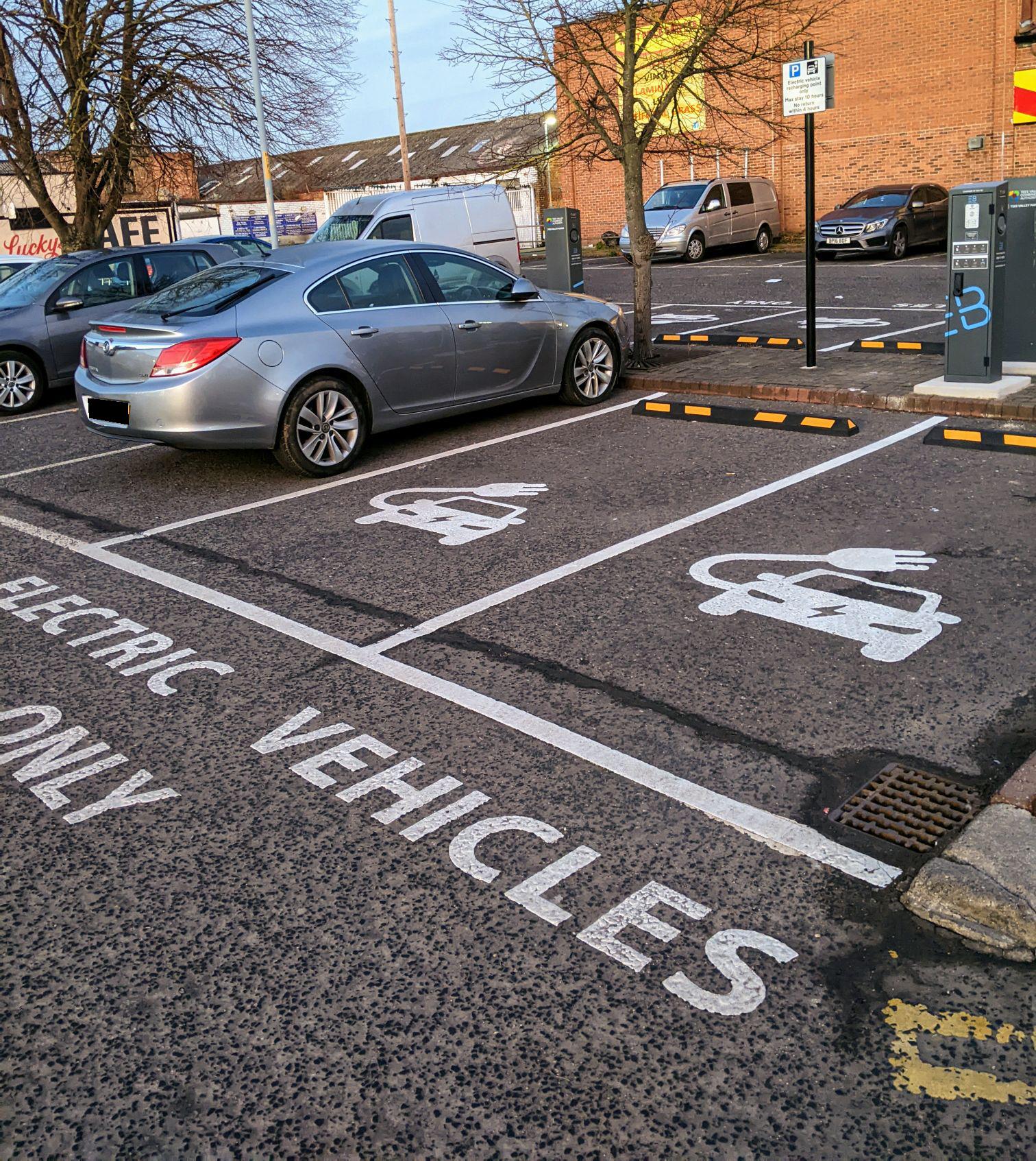 Binks Street Car Park | 20 Binks Street, Middlesbrough TS5 6HZ, UK | EV ...