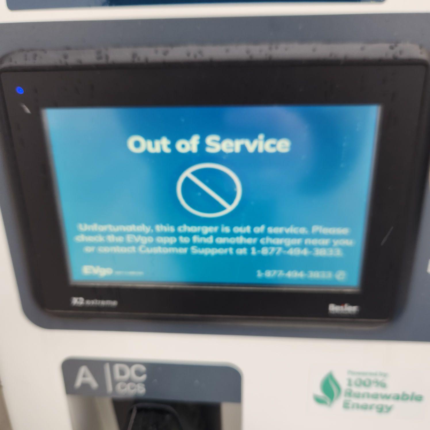Target Roseville | Roseville, MN | EV Station