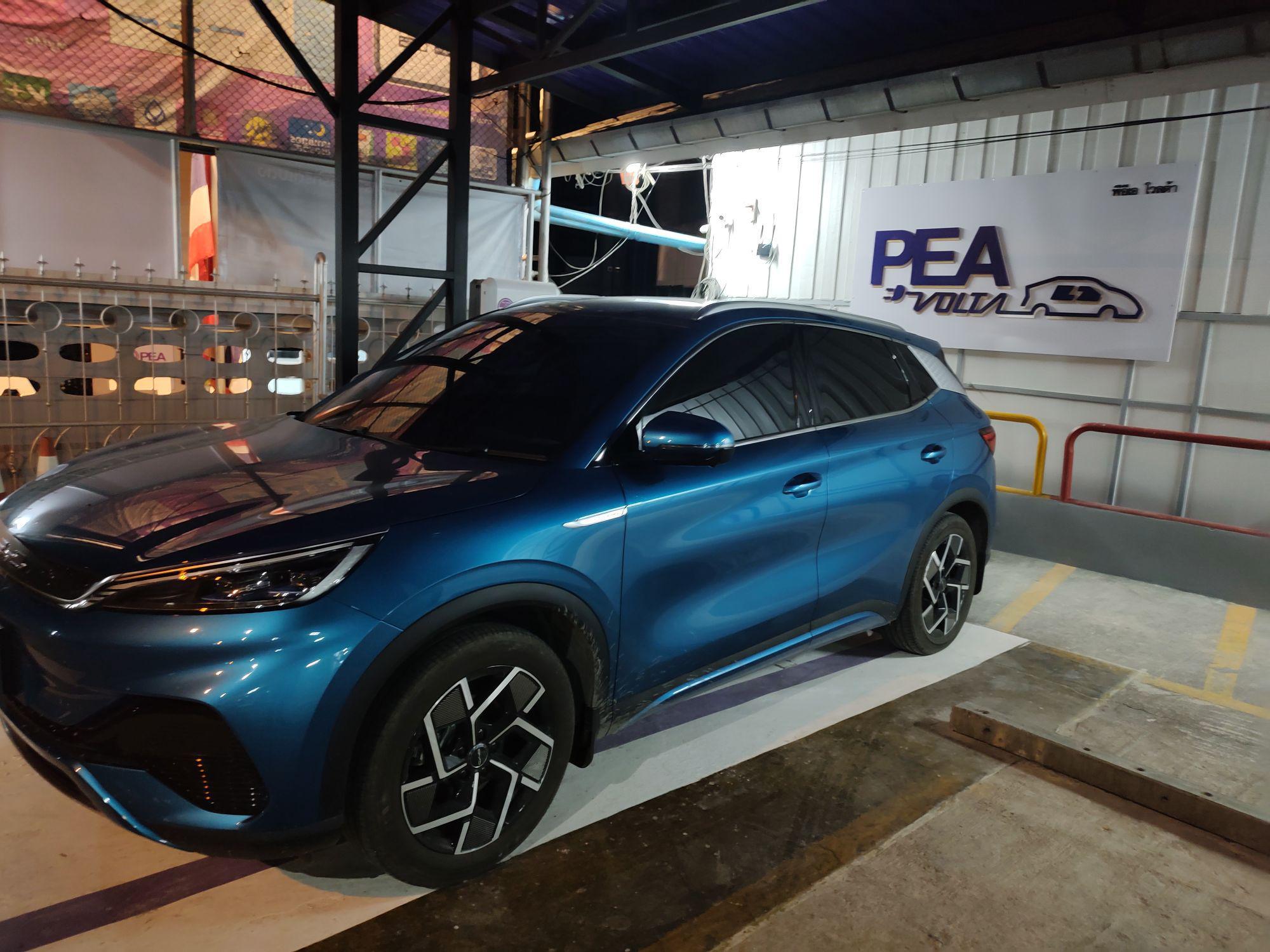 PEA VOLTA เบตง | การไฟฟ้าส่วนภูมิภาค อ.เบตง จ.ยะลา | EV Station