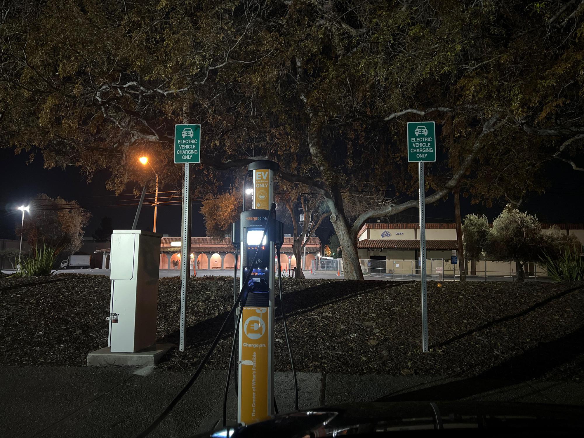 Santa Clara Utility Yard | Santa Clara, CA | EV Station