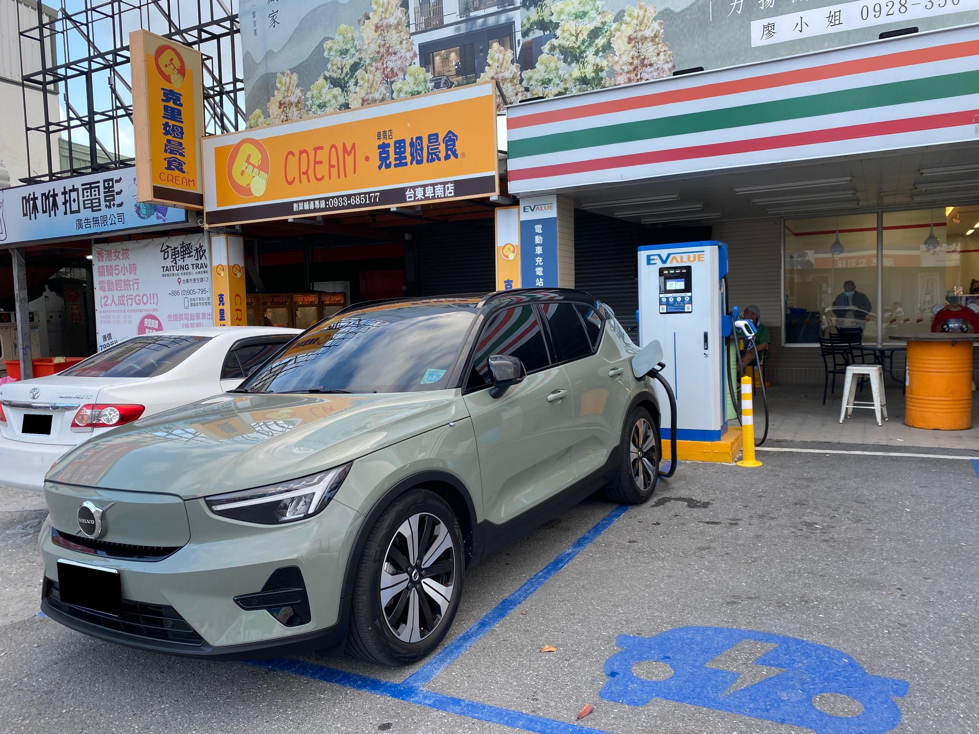 EVALUE 7-11 台東卑南門市 | 950台東縣台東市南榮里更生路1267號 | EV Station