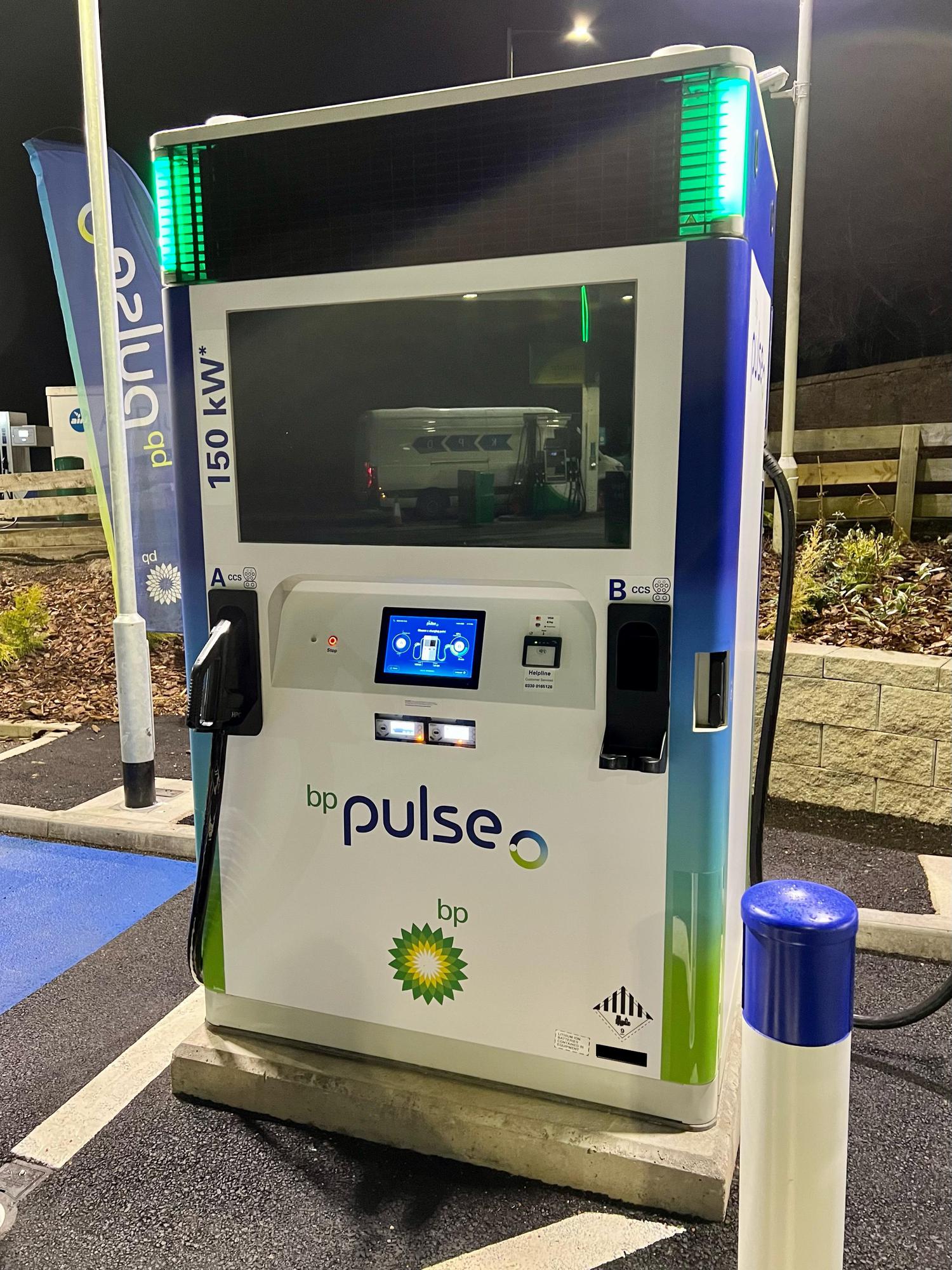 BP Kingsway West | Kingsway West SF Connect, Kingsway West, West ...