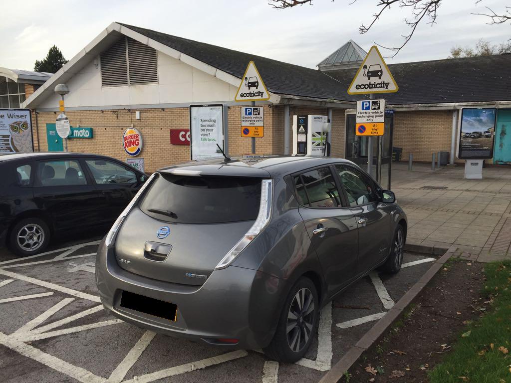 Blyth Services A1 (M) (1) | Blyth, England | EV Station