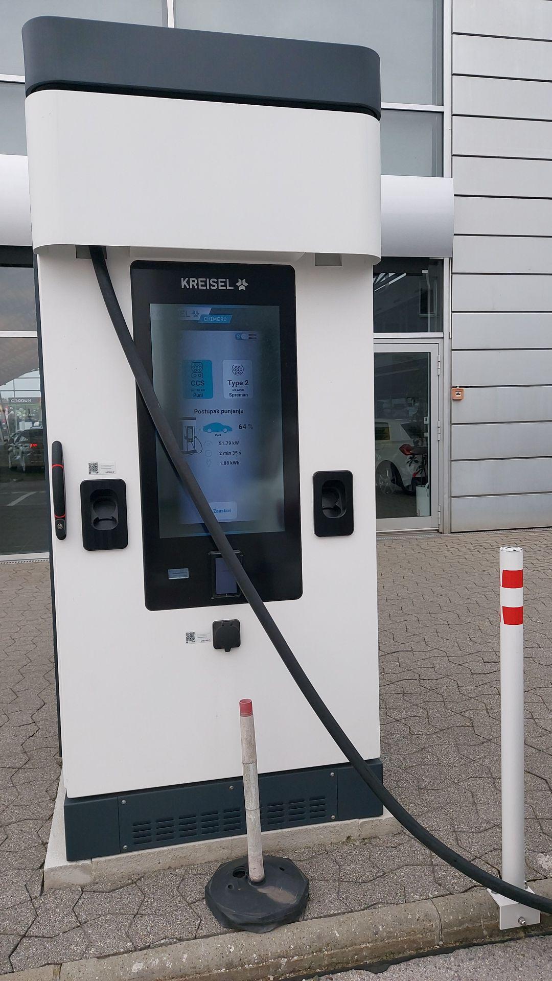 Audi (Auto Zubak) | Sesvete, Grad Zagreb | EV Station