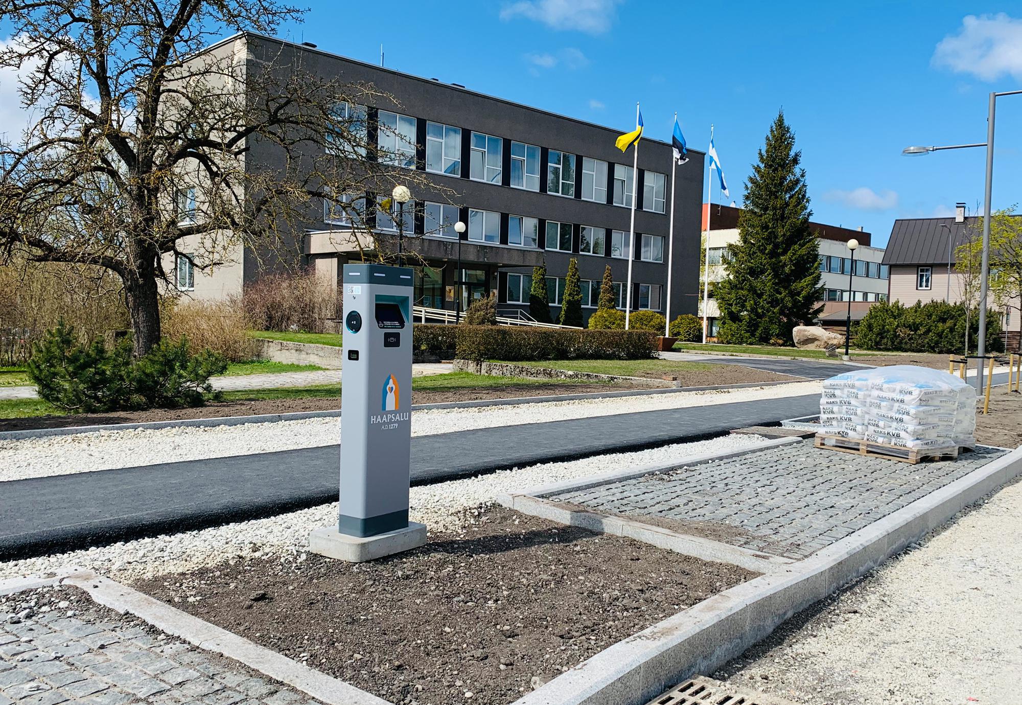 Haapsalu linnavalitsus | Haapsalu, Lääne maakond | EV Station