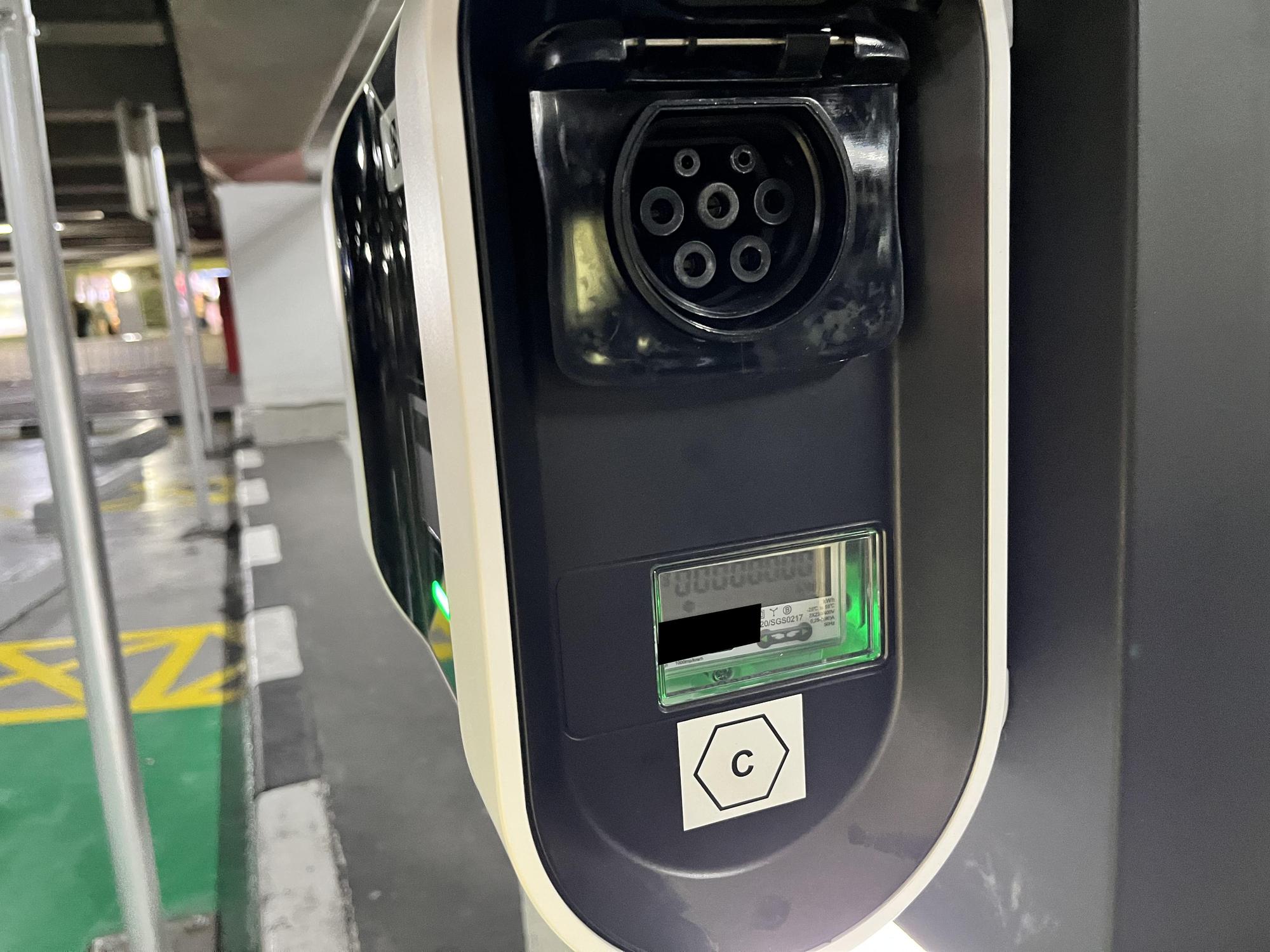 Kuwait International Airport Parking Charger | Airport Parking, Kuwait ...