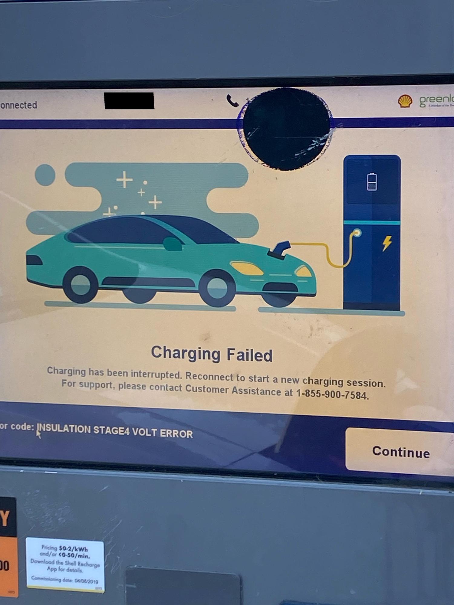 LADWP | Los Angeles, CA | EV Station