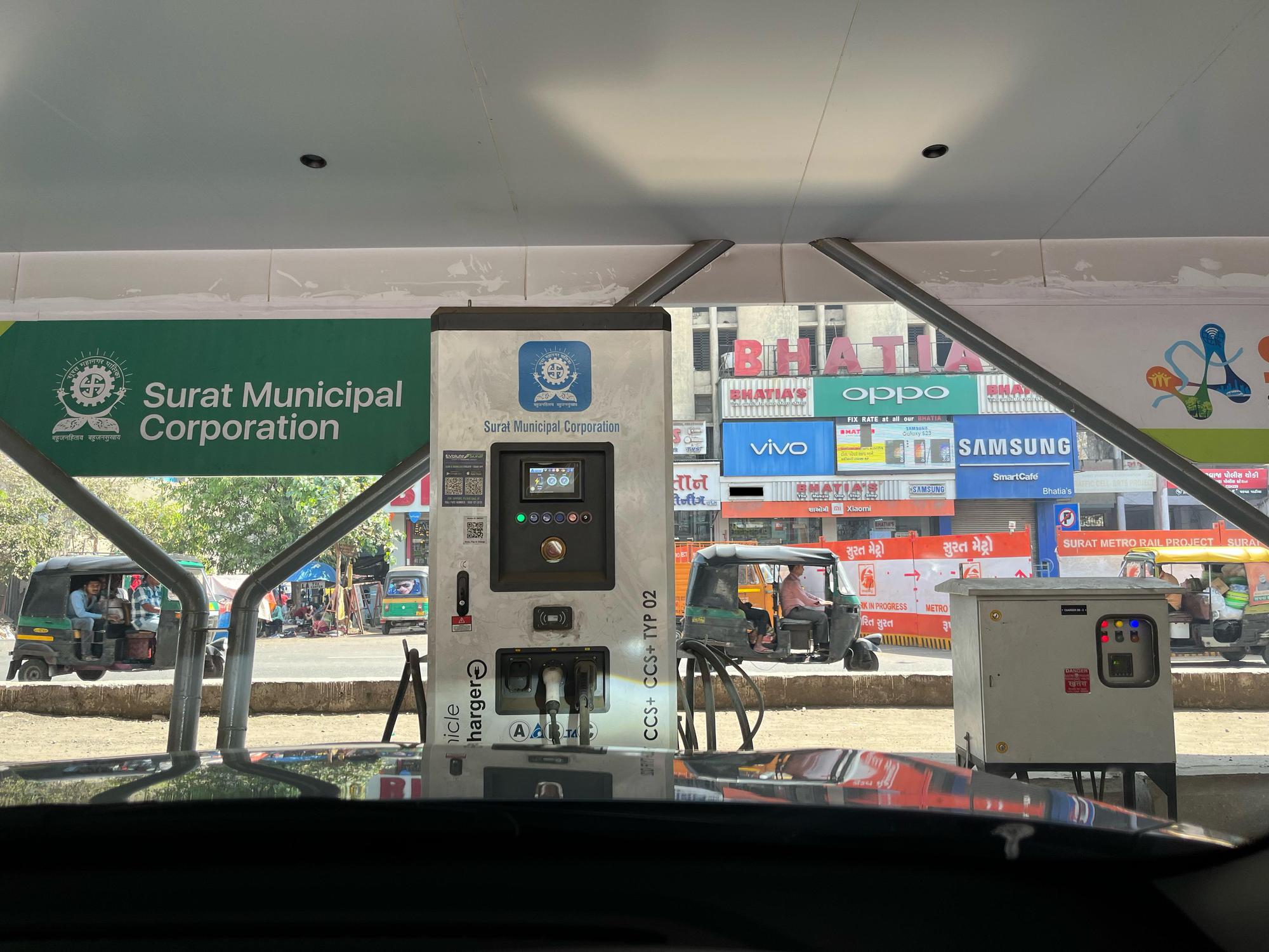 Evolute Surat,SMC Fast Charger (60 KW) | Surat, GJ | EV Station