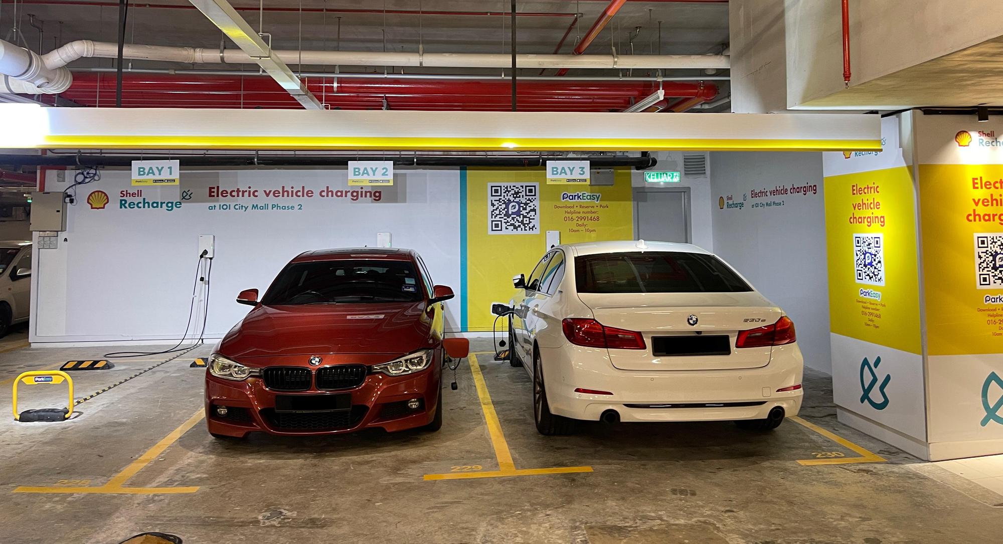 IOI City Mall Aeon (Phase 2)+ (11 kW AC) | Putrajaya, Selangor | EV Station