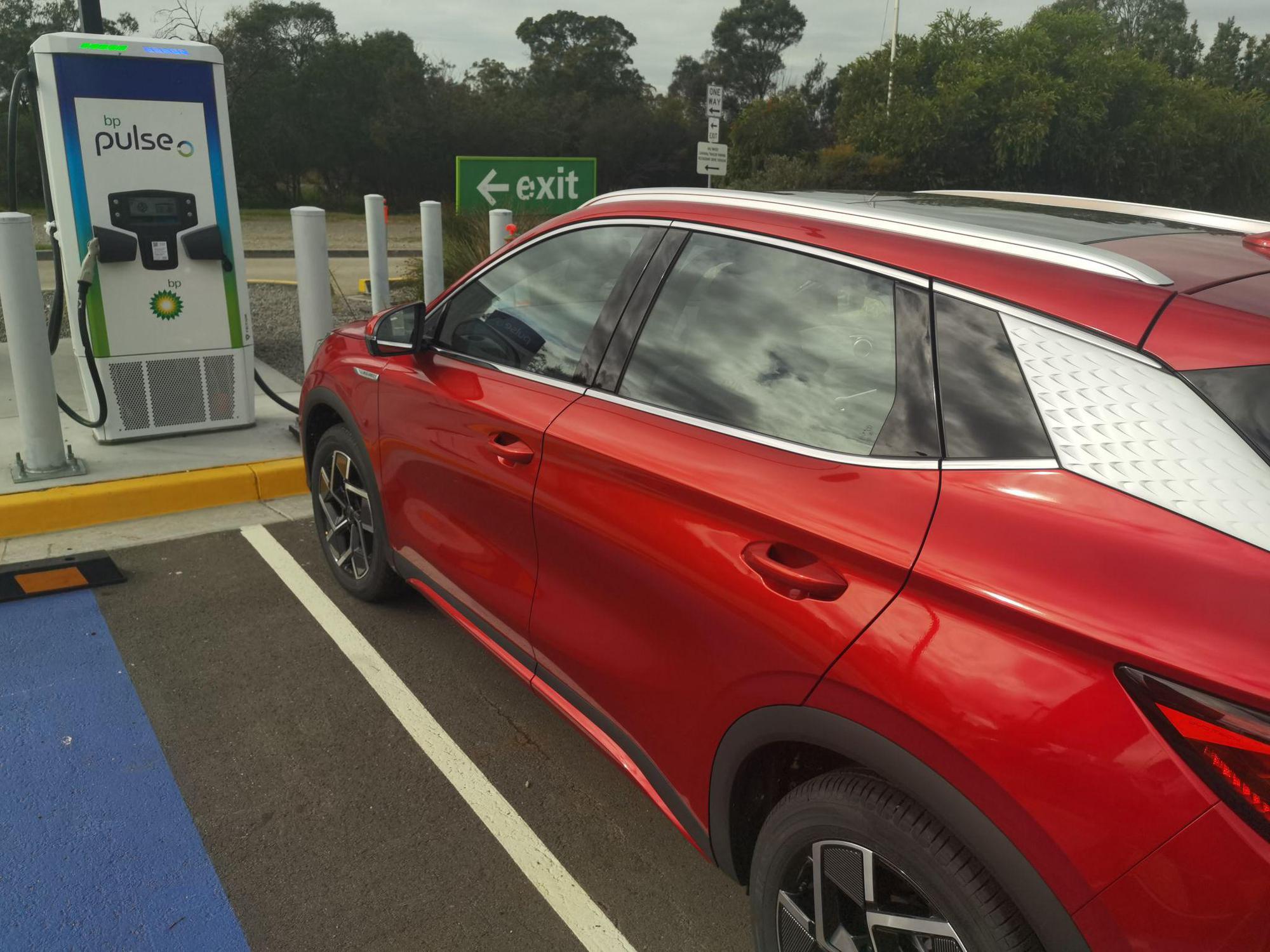 bp Marulan Southbound | Marulan, NSW | EV Station