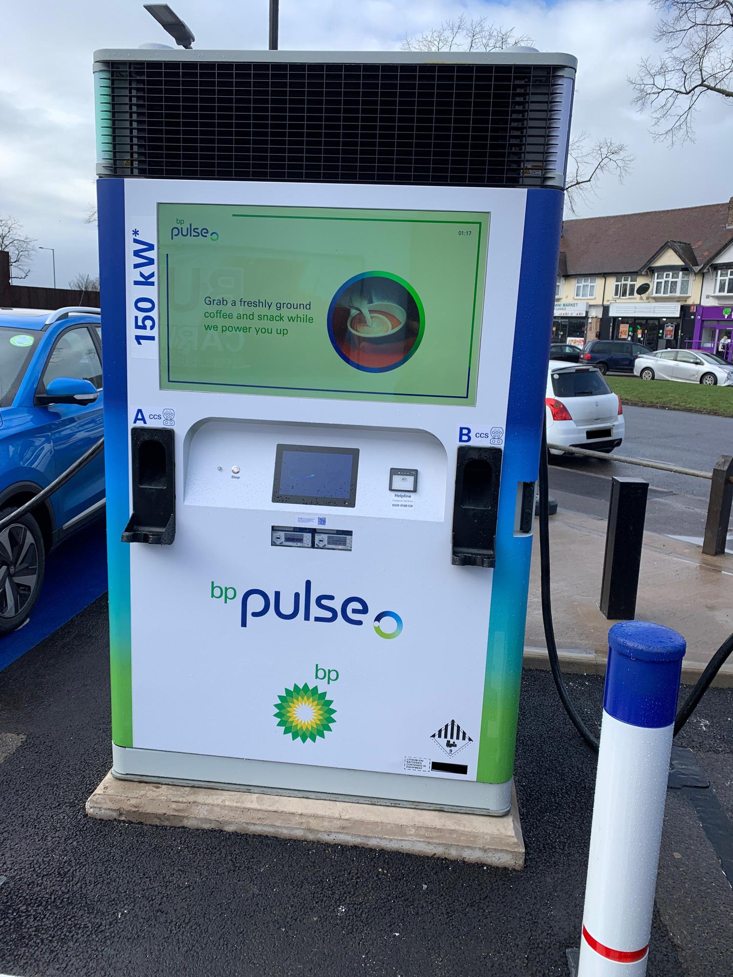 BP Washwood Heath Road | 861 Washwood Heath Road, Ward End, Birmingham ...