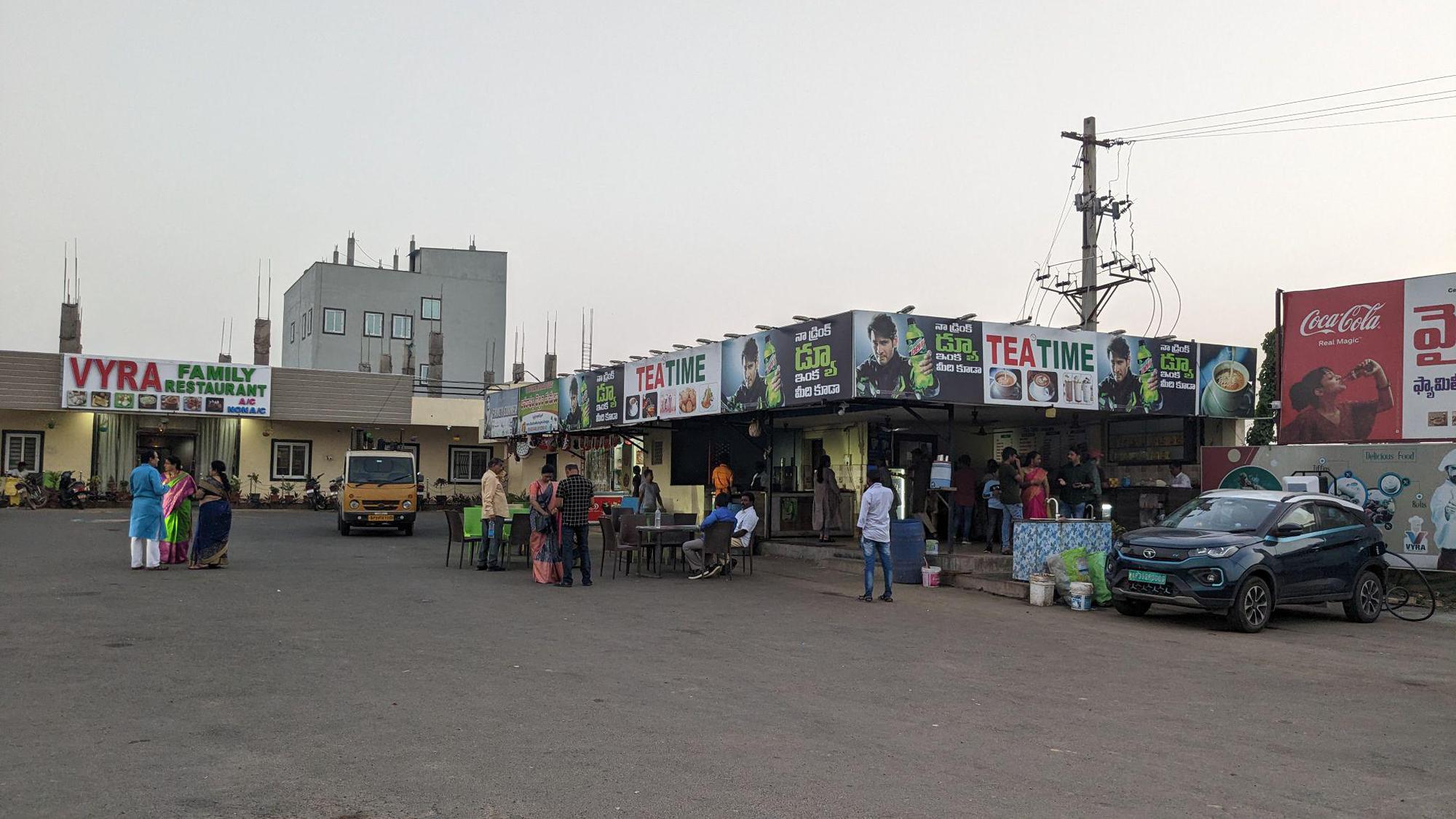 Vyra Hotel | Tetagunta, East Godavari, NH-5, Rajahmundry Annavaram Road ...