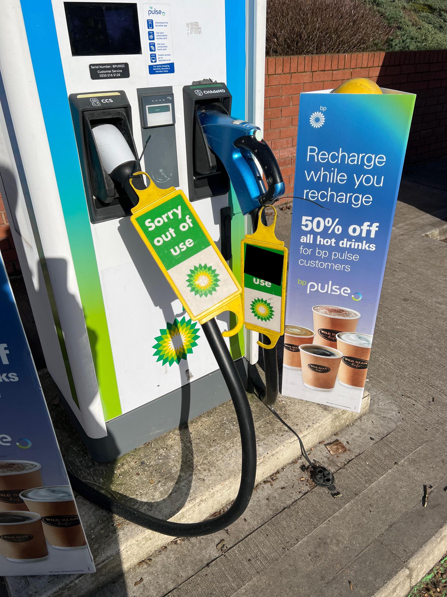 BP Boreham | Colchester Rd, Chelmsford, CM2 5PY, United Kingdom | EV ...