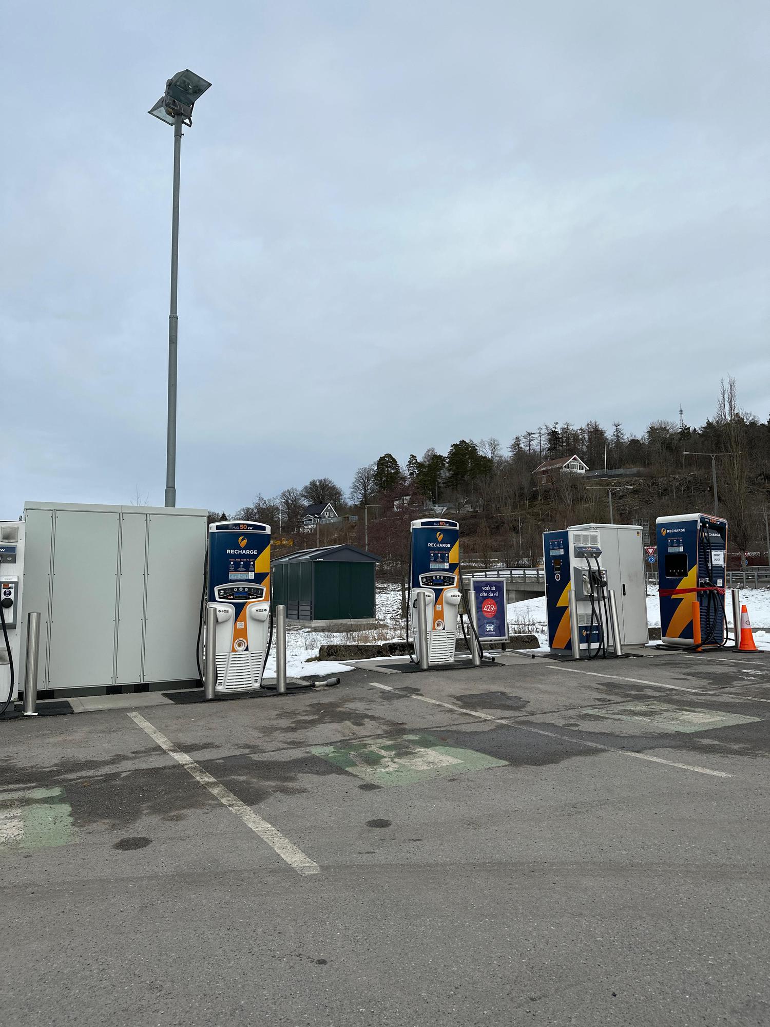Shell Kjelleveien | Kjelleveien 26, 3125 TØNSBERG, NOR | EV Station