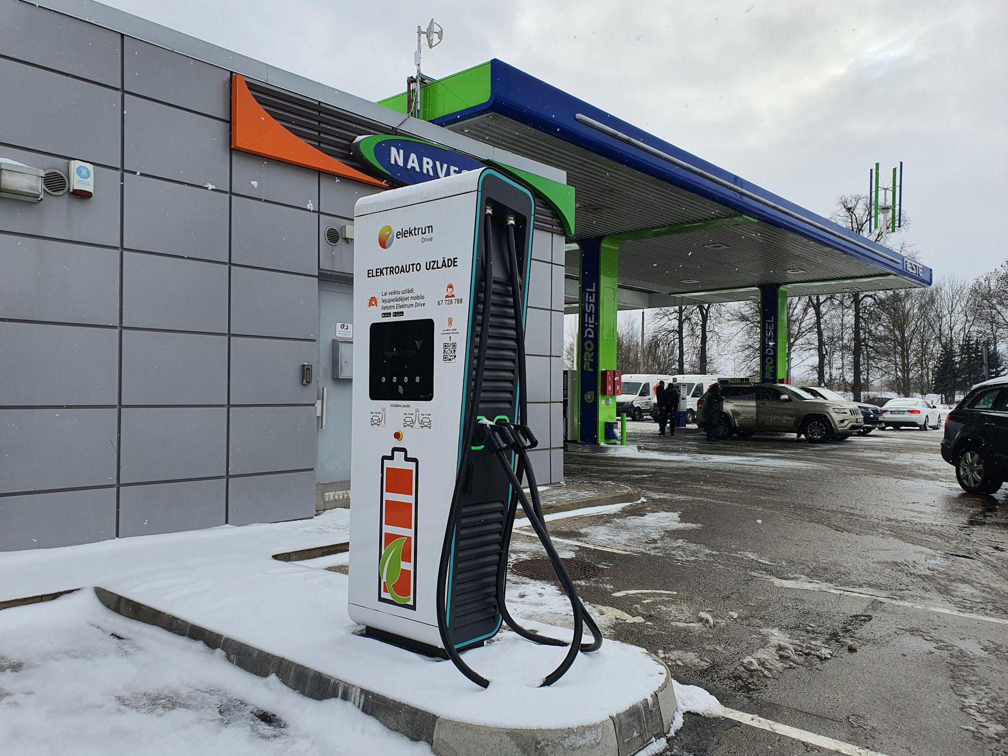 Krasta iela 68 | Elektrum Drive | Krasta iela 68, Latgales ...