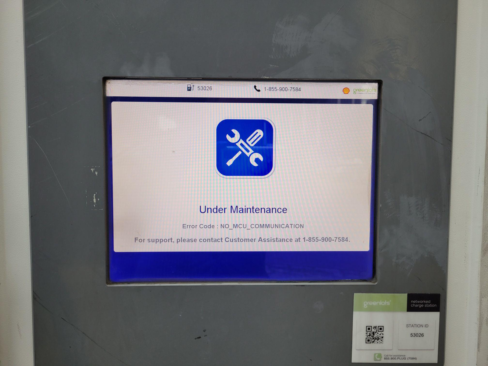 LADWP Joint Service Center | Los Angeles, CA | EV Station