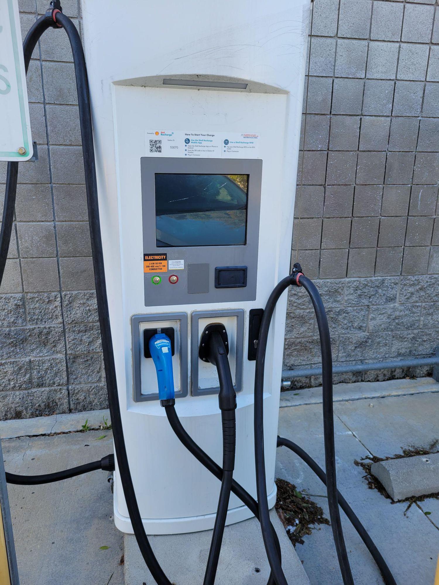 LADWP | Los Angeles, CA | EV Station