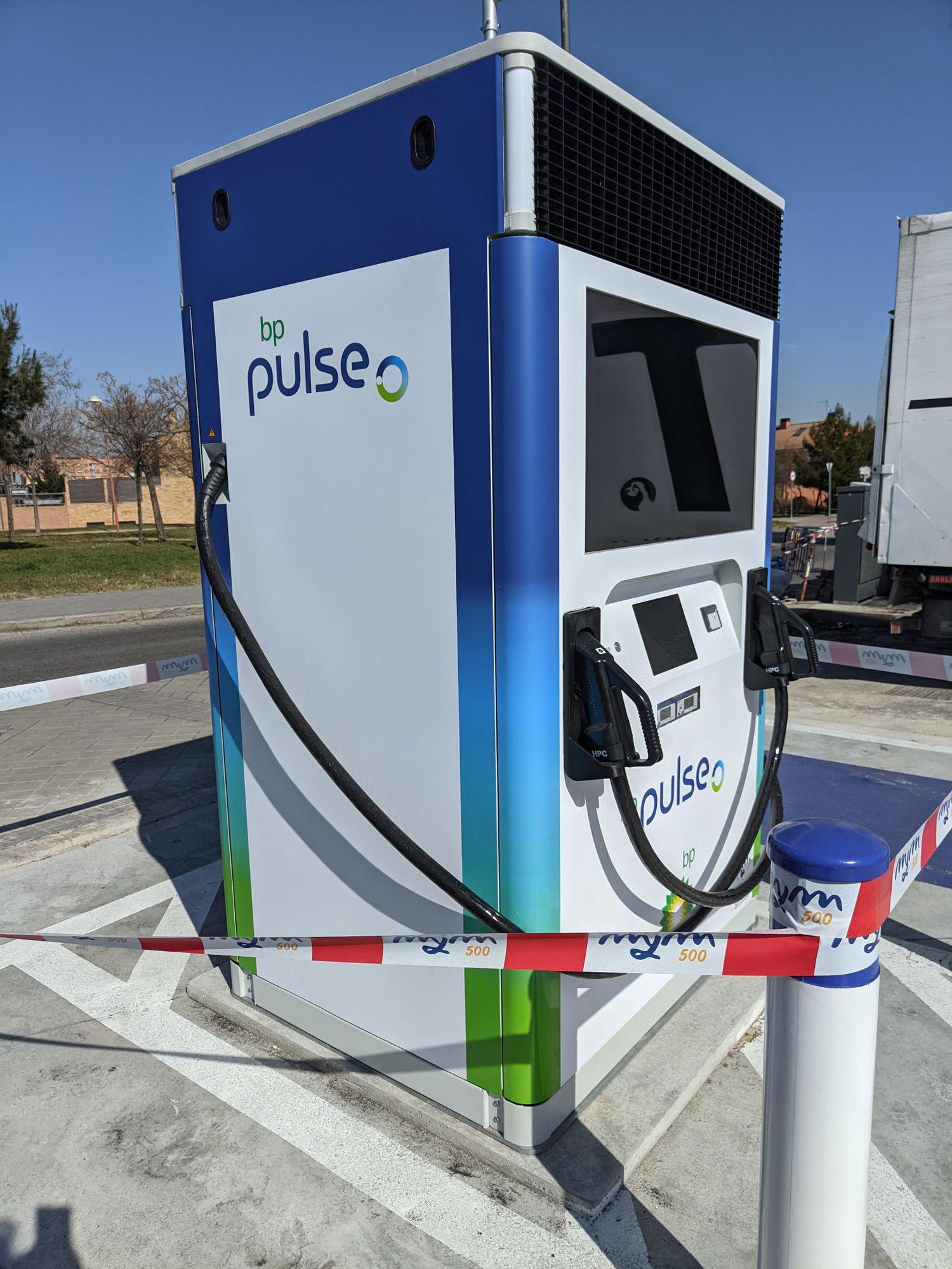 BP Pulse El Bercial (Coming Soon) | Getafe, MD | EV Station